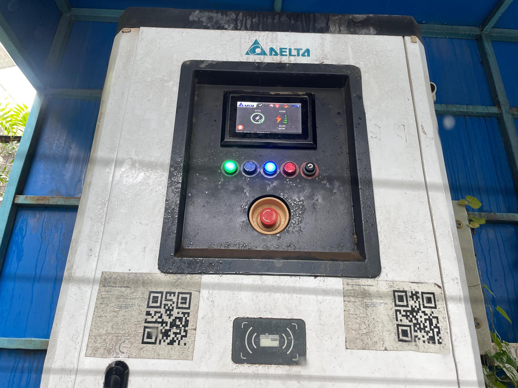 MSEDCL Pioneer Substation Mulund PowerUp | मुंबई, MH | EV Station