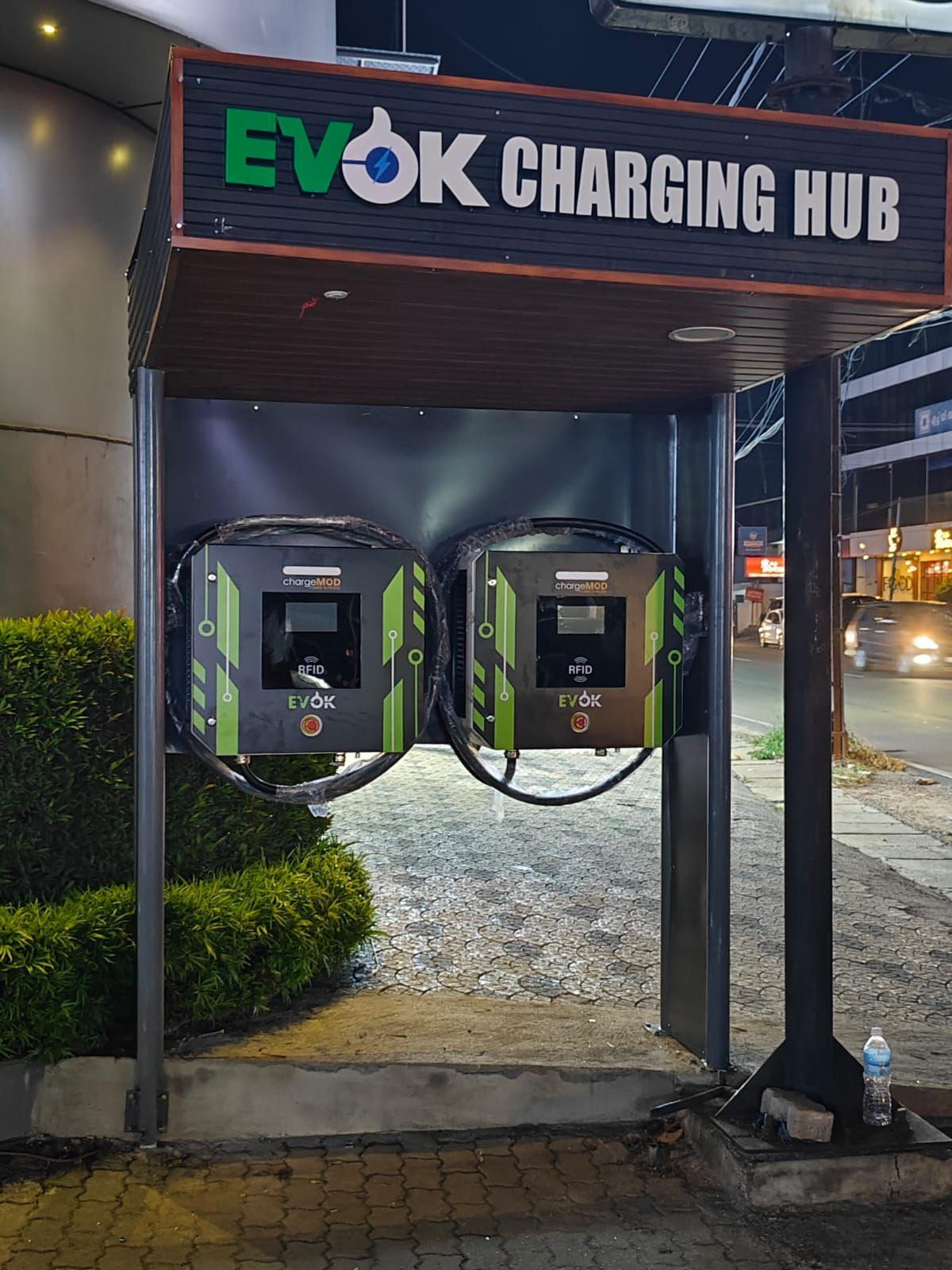 EVOK CHARGING STATION Dual Gun Muvattupuzha | Muvattupuzha, KL | EV Station