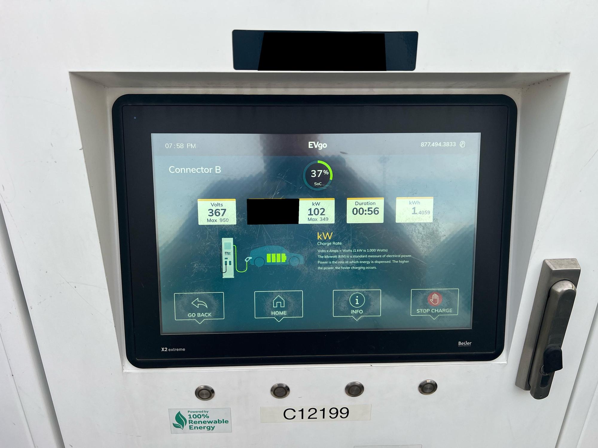 Tech Ridge Center | Austin, TX | EV Station