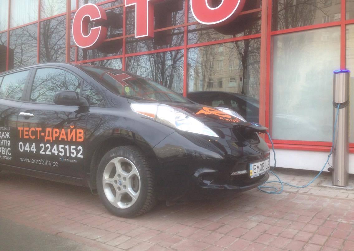 emobilis | Kyiv, Kyiv city | EV Station