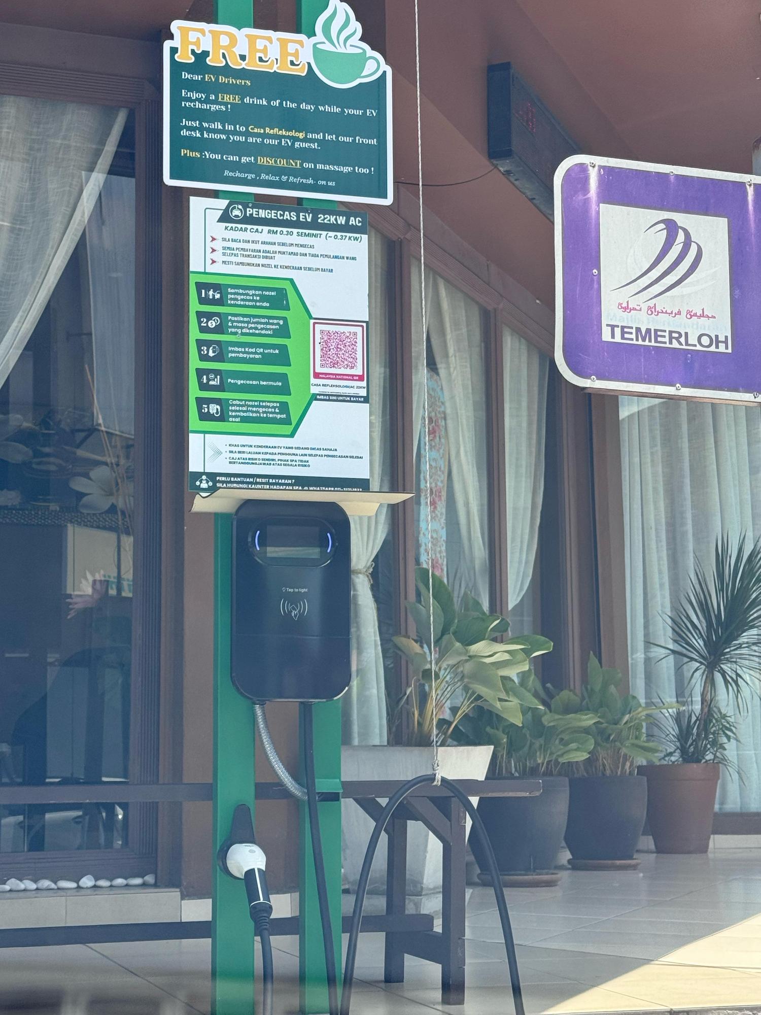 QR code | Casa Refleksologi Mentakab (22kW AC, 40kW DC) | Mentakab, Pahang | EV Station