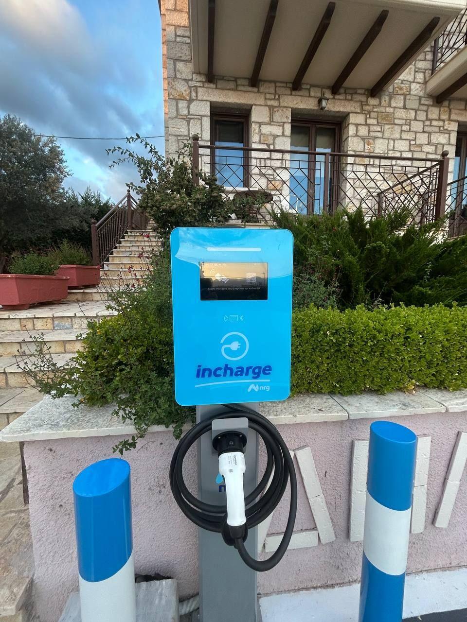 nrg incharge - Dimitra's Resort | Επαρ.Οδ. Δημητσάνας - Γέφυρας ...