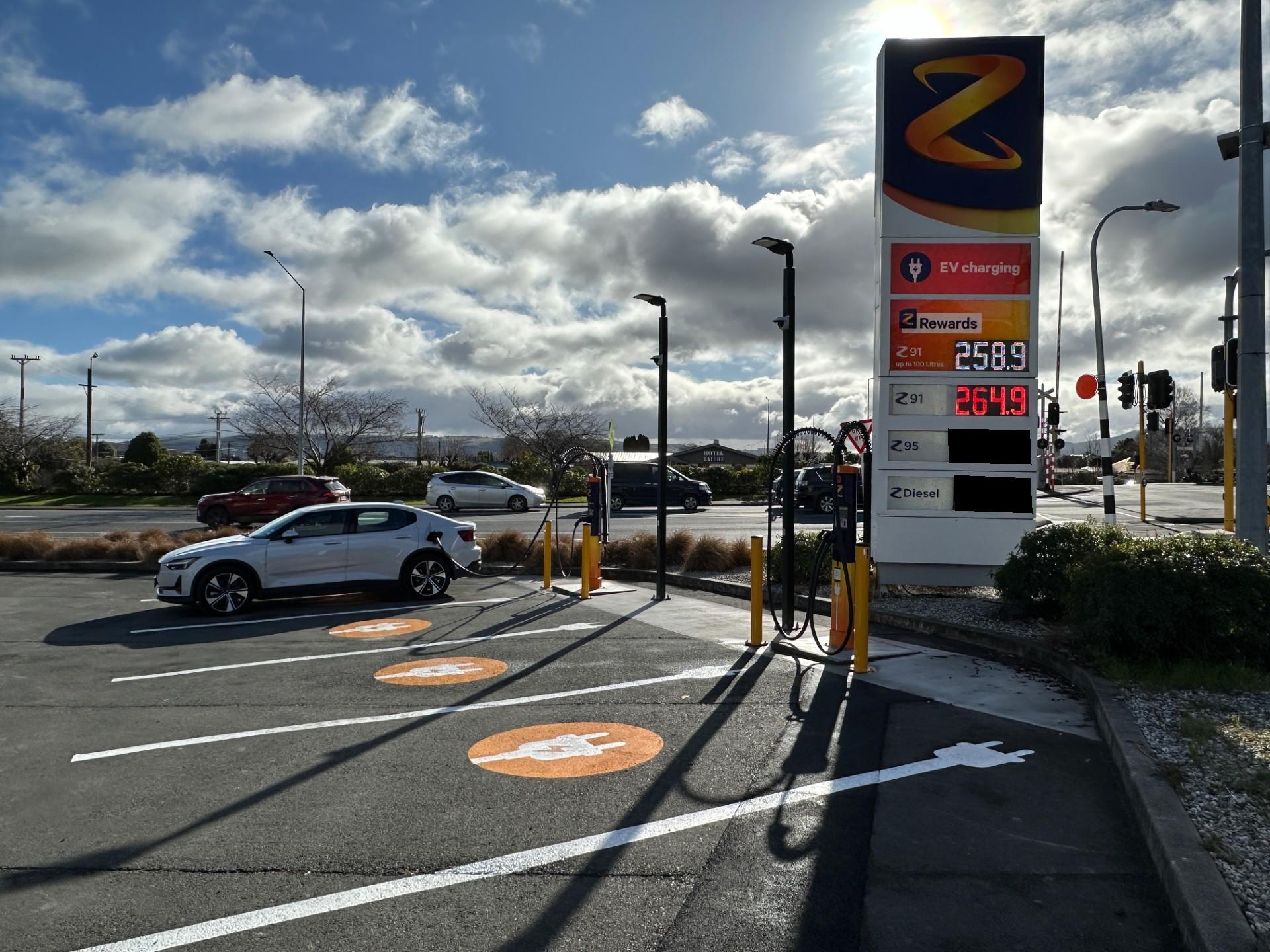 Z - Mosgiel - Service Station | Mosgiel, Otago Region | EV Station