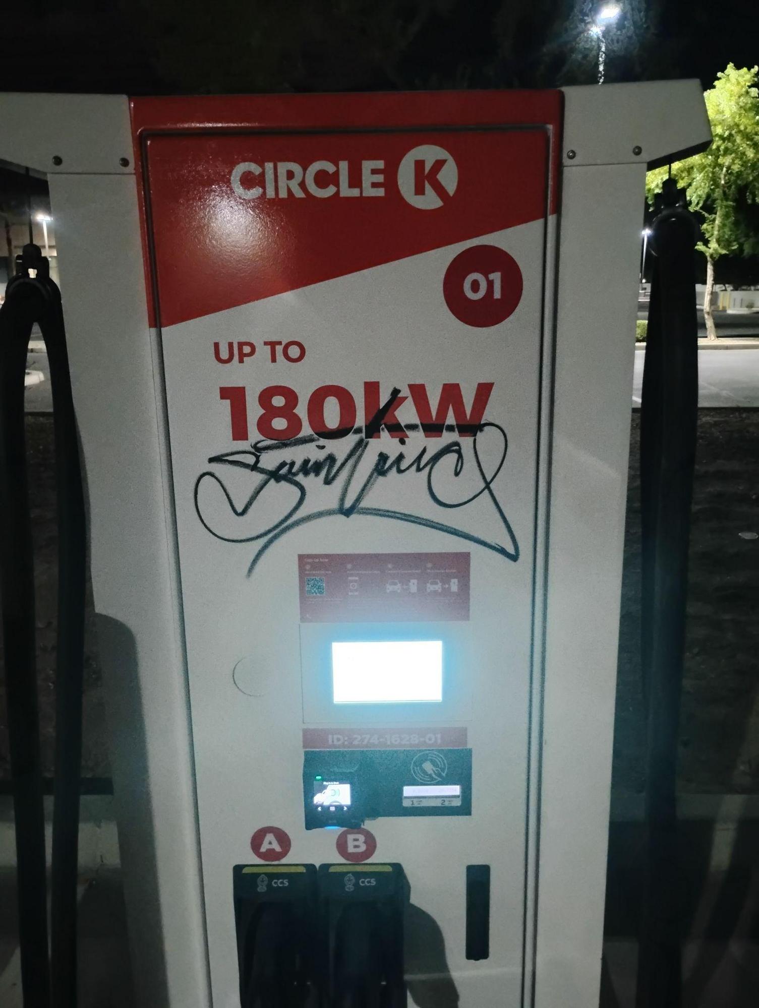 Circle K Phoenix - 67th Ave | Phoenix, AZ | EV Station