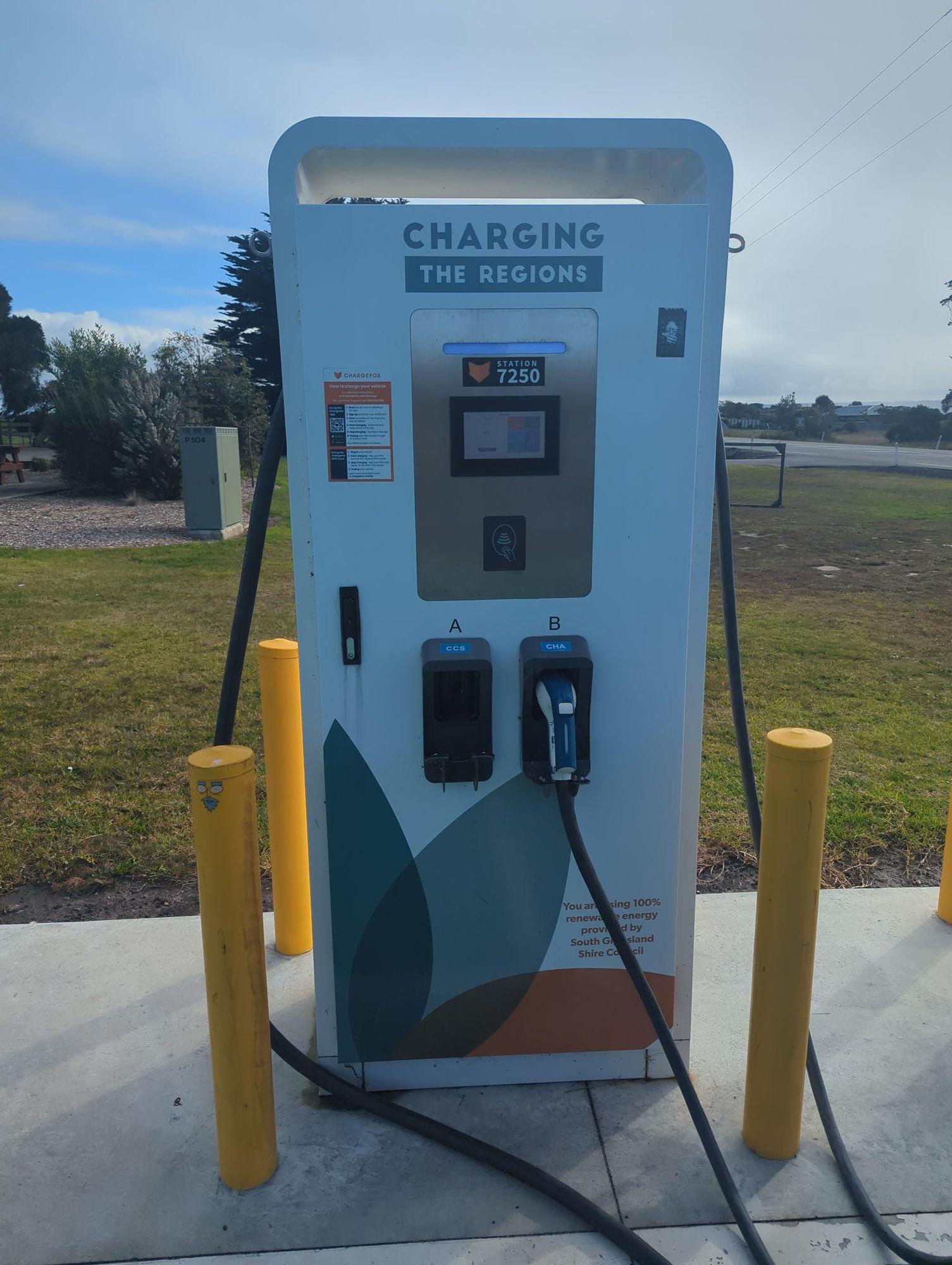 Yanakie Hall | Yanakie, VIC | EV Station