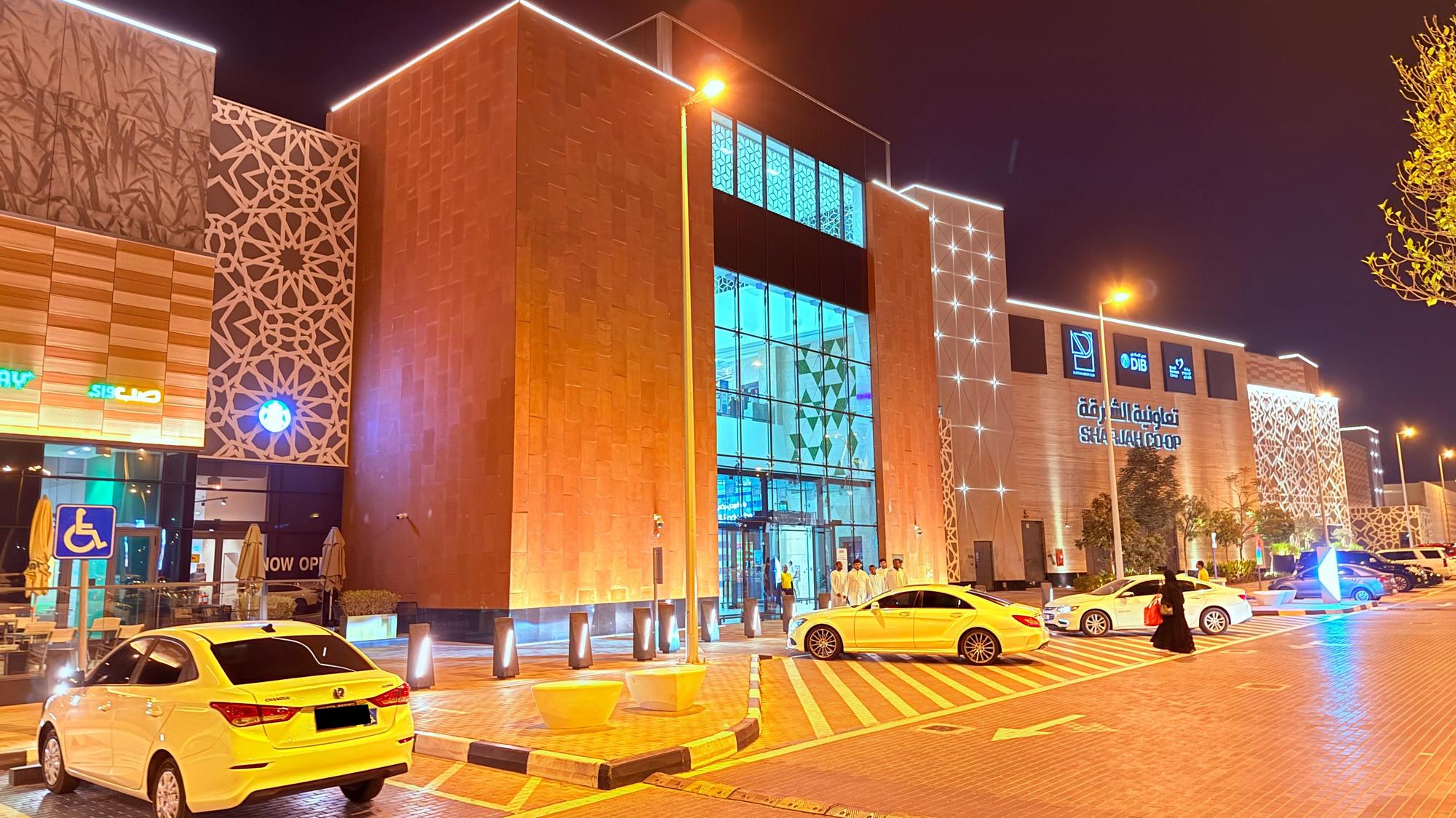 Suyoh Mall (2) | Sharjah, Sharjah | EV Station