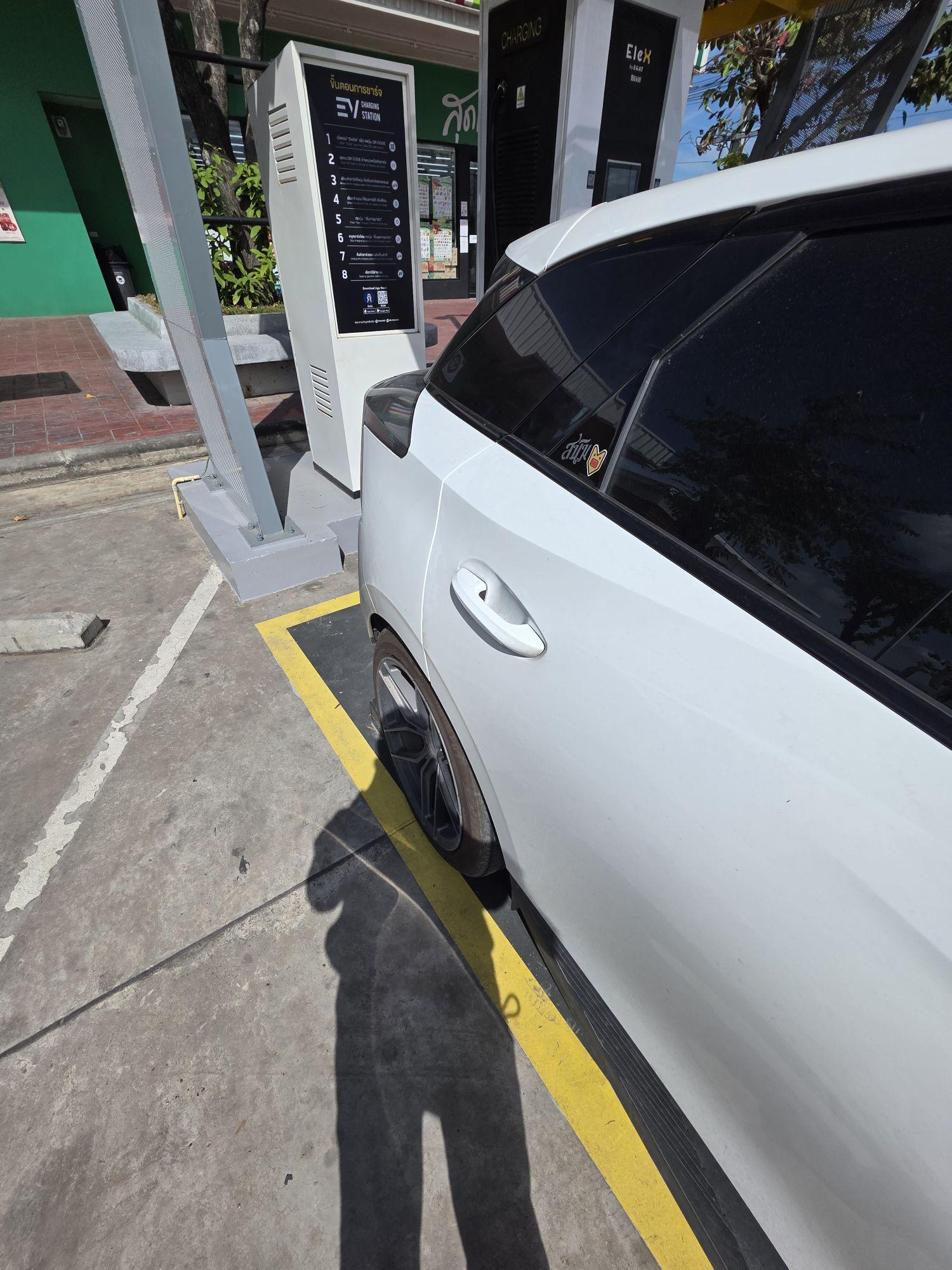 Caltex เขาคันทรง ชลบุรี | Tambon Khao Khan Song, จ.ชลบุรี | EV Station