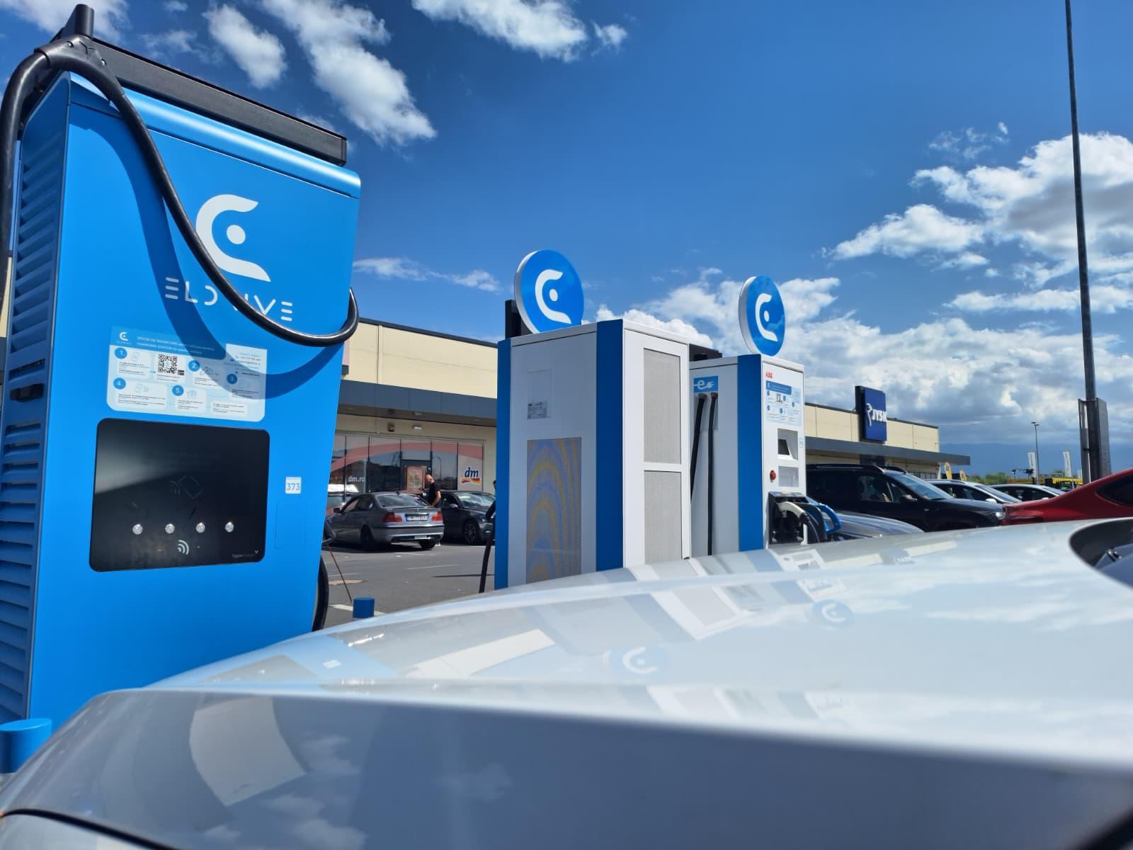Eldrive - Fagaras Value Centre | Făgăraș, BV | EV Station