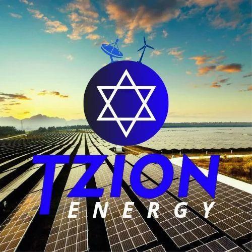 Tzion Energy Eletroposto Em Instalação | Changhung-ni, BA | EV Station