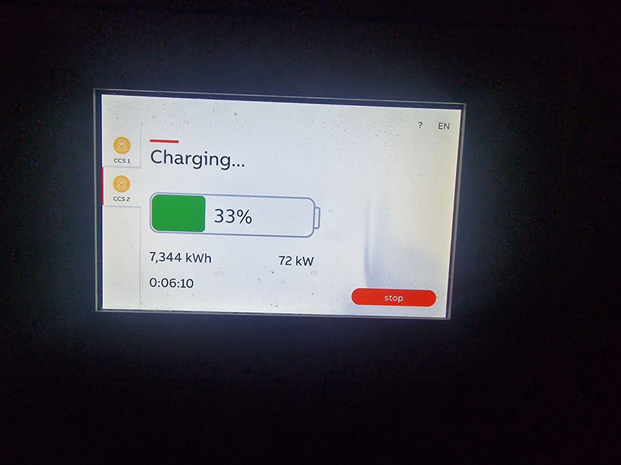 DEI blue - Roloi Cafe | EO Korinthou Argous 28, Argos Mykines 212 00 ...