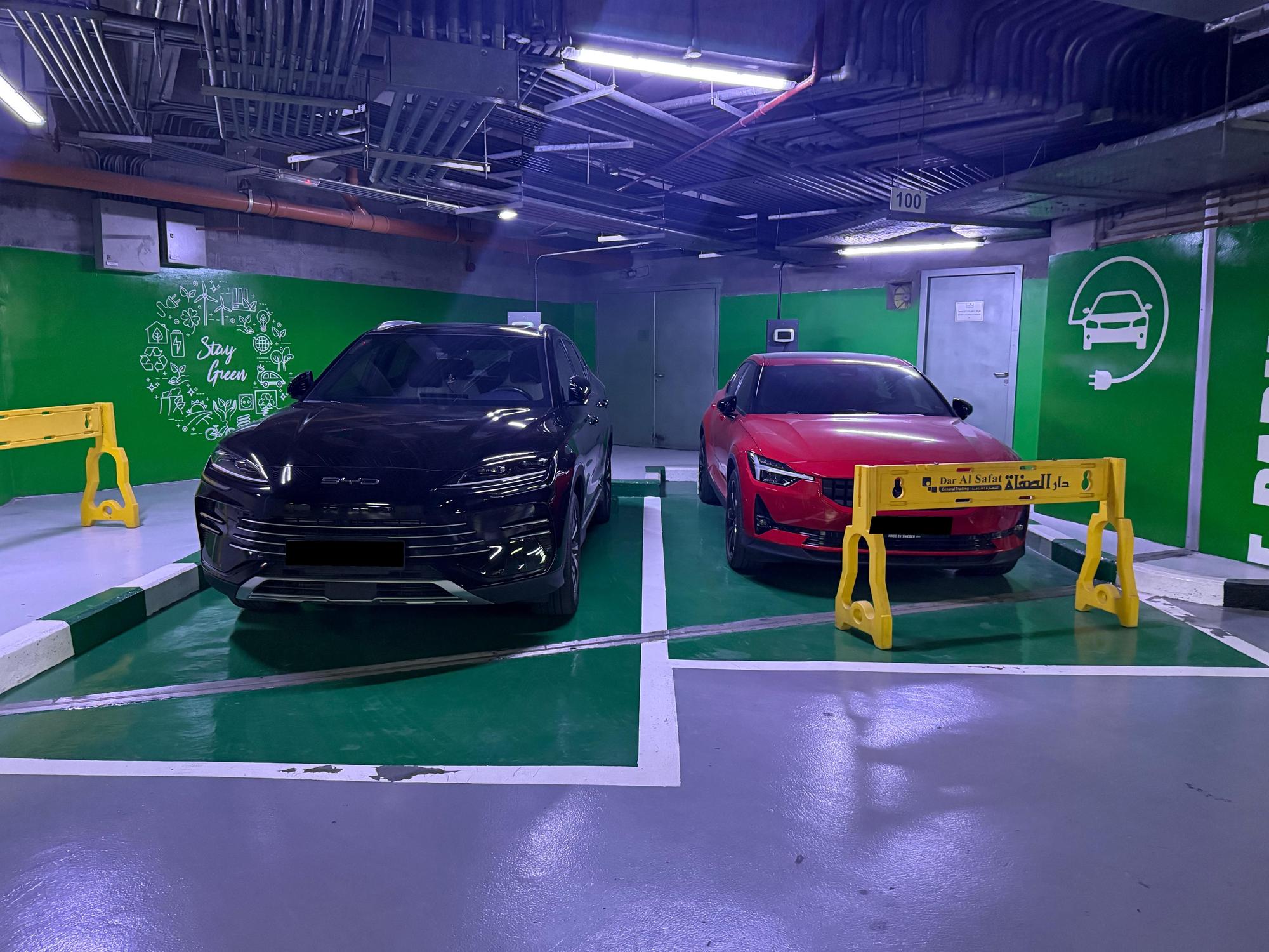 Al Safat Tower | Hawally, Hawalli Governorate | EV Station