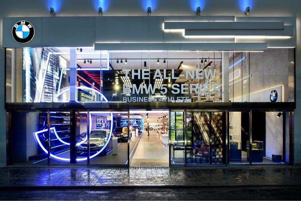 BMW Brand Store | Bruxelles, Bruxelles | EV Station