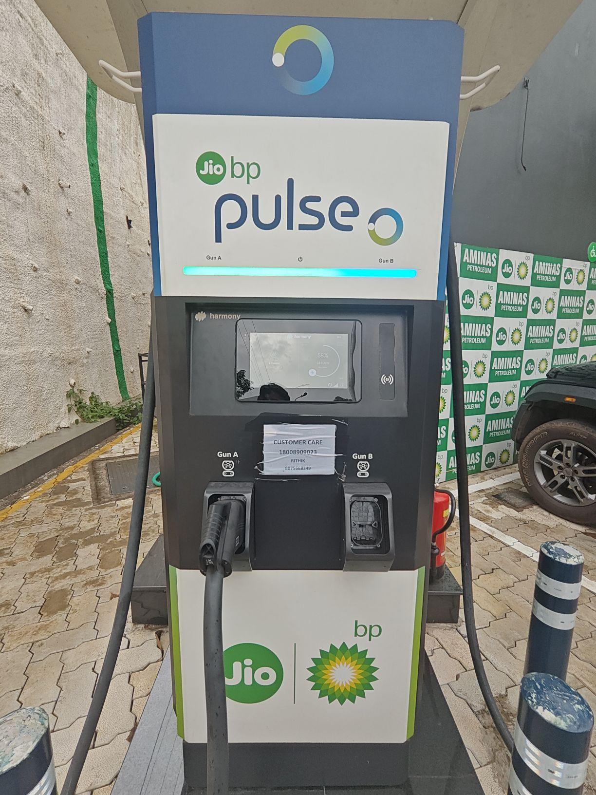 Jio BP Pulse | Pulpatta, KL | EV Station