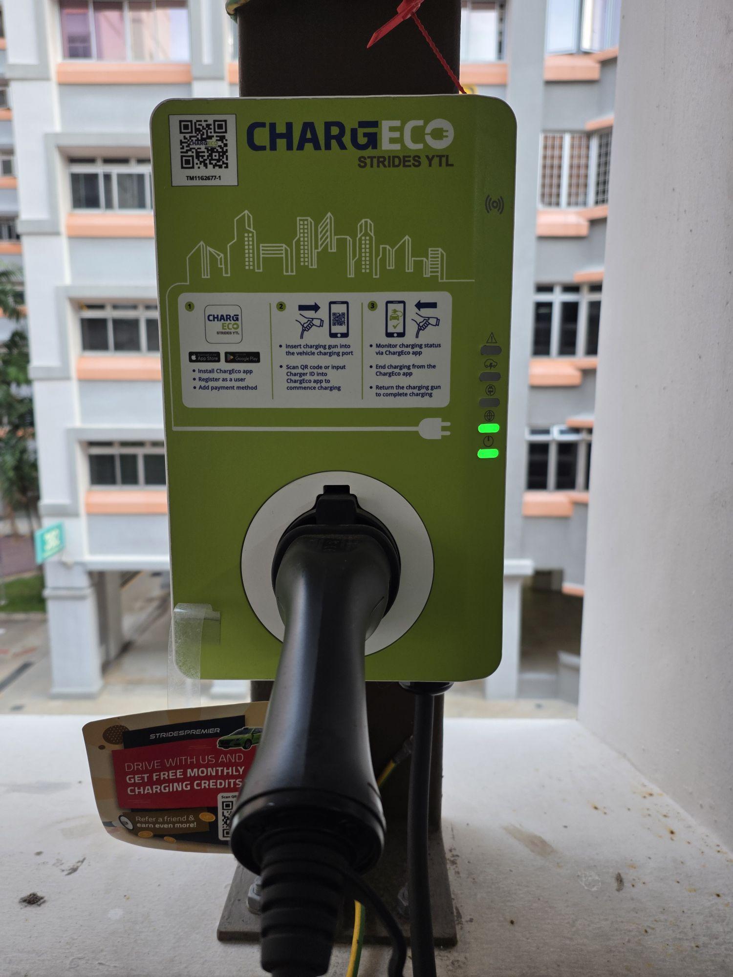 ChargEco: 384A Tampines Street 32 MSCP (TM11) | 384A Tampines Street 32 ...