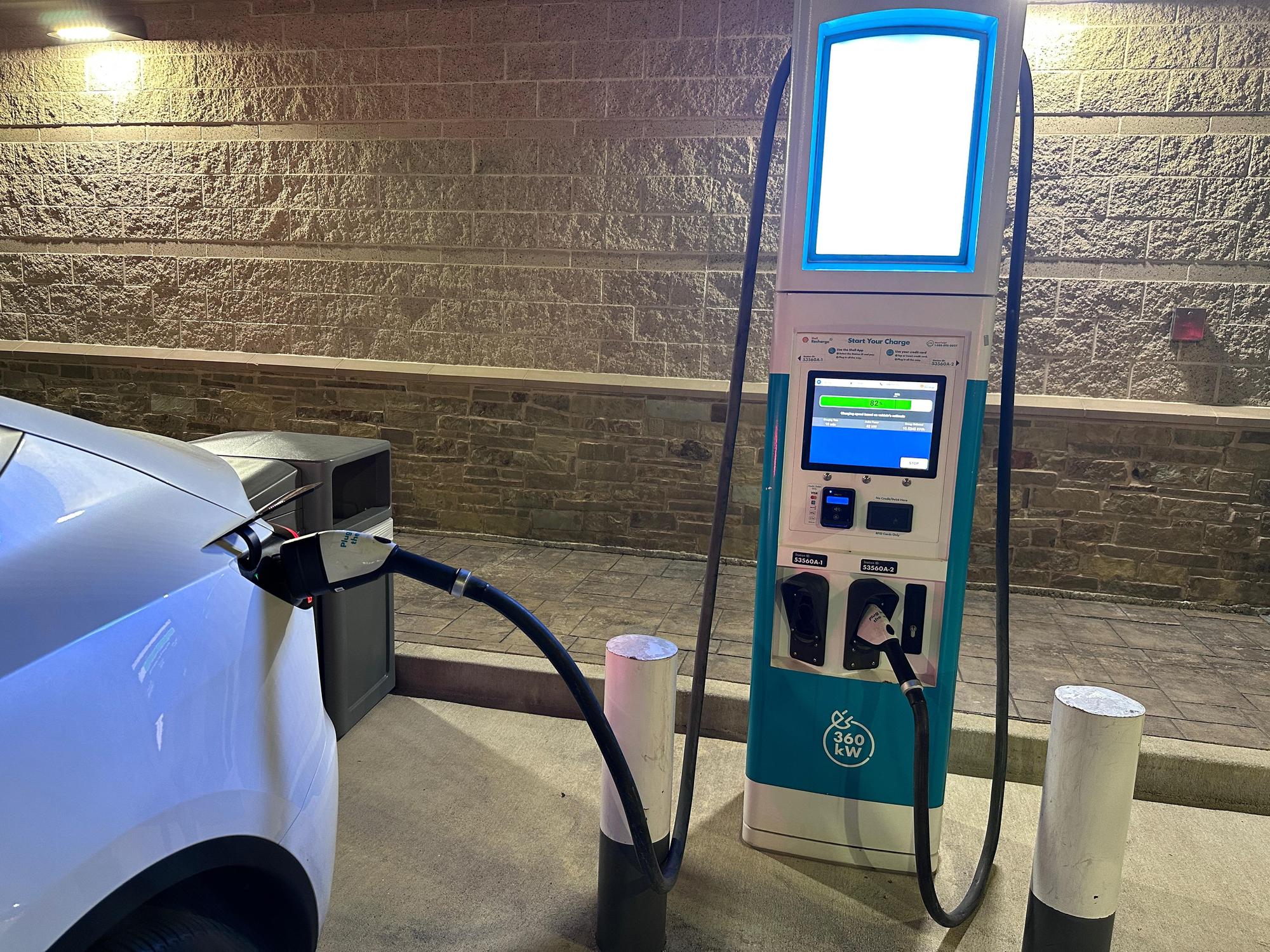 Shell Katy | Katy, TX | EV Station