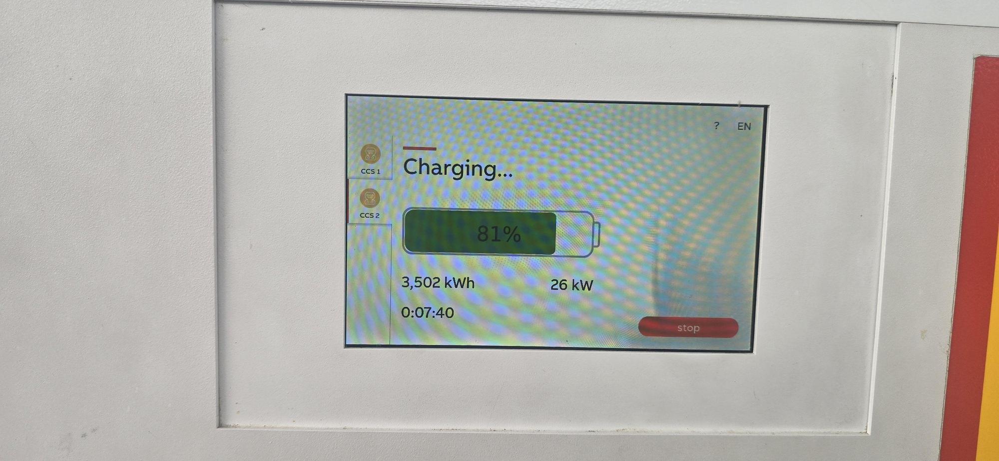 Shell NSE Pagoh RNR KL Bound | Panchor, Johor Darul Ta'zim | EV Station