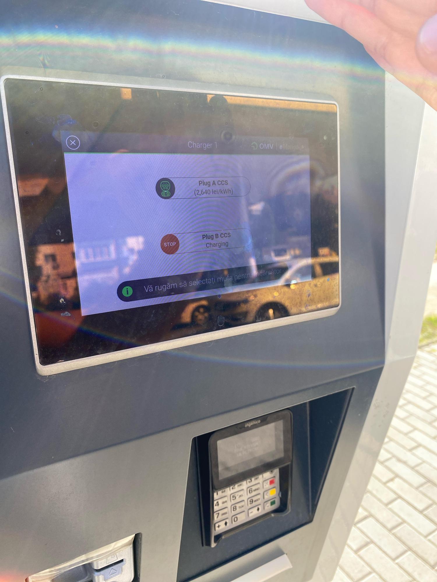 Petrom Electric - Oravița | Oravița, CS | EV Station