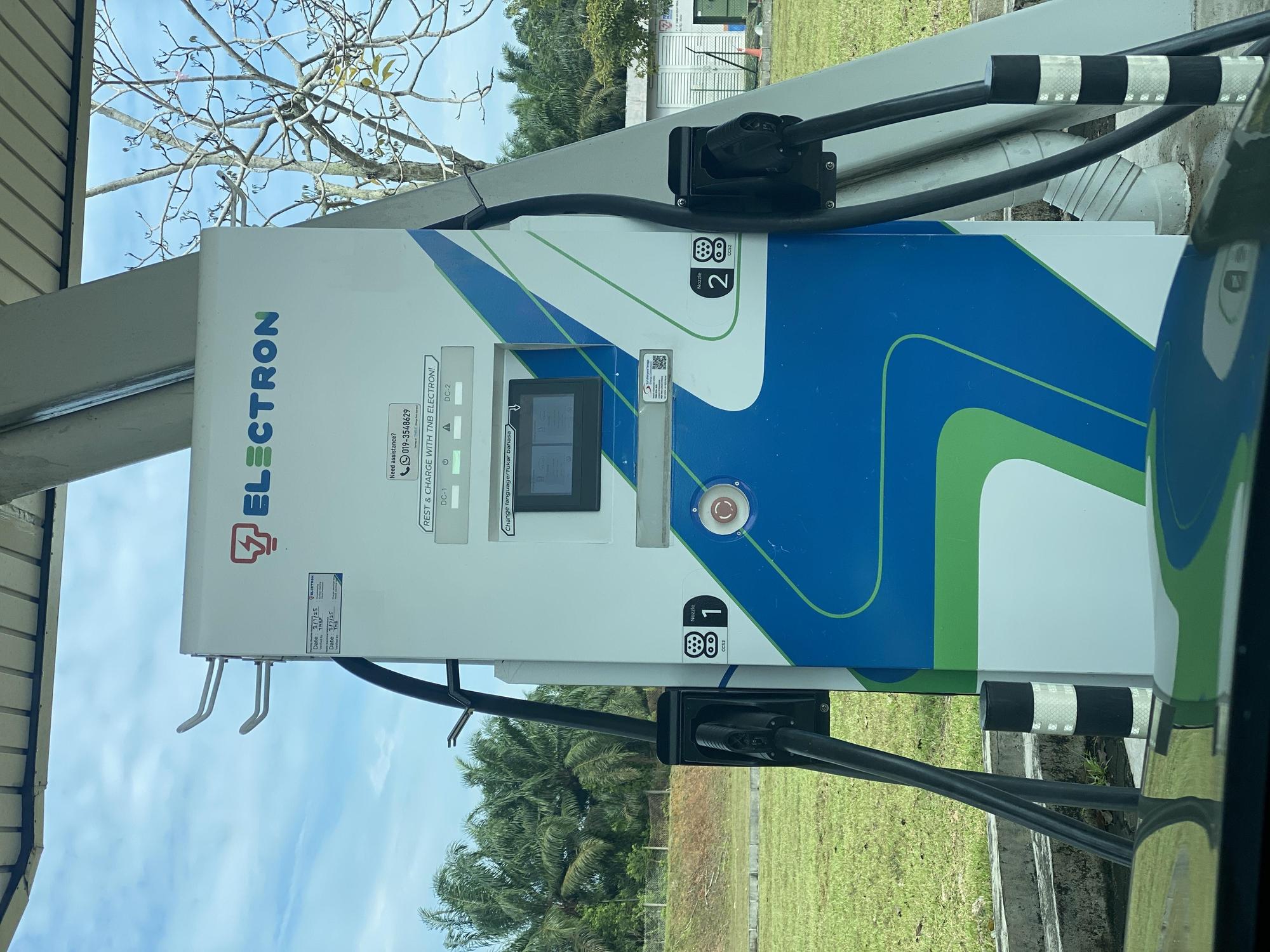 Paka R&R North | Paka, Terengganu | EV Station