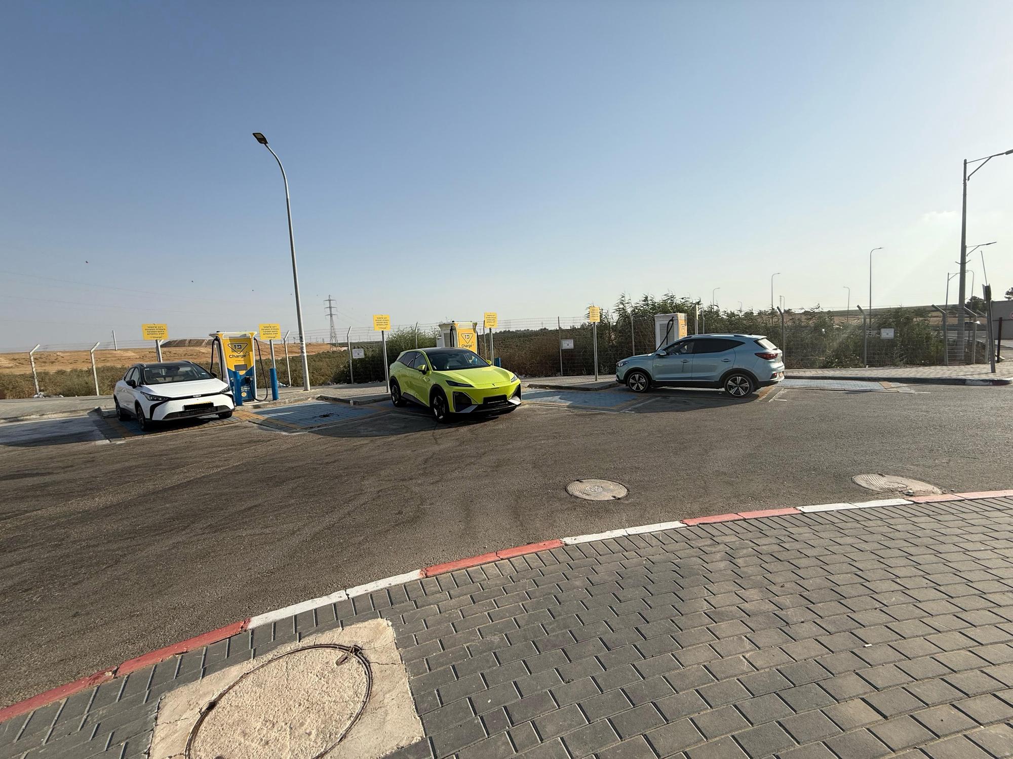 פז Charge - השקמה | Beit Kama, South District | EV Station