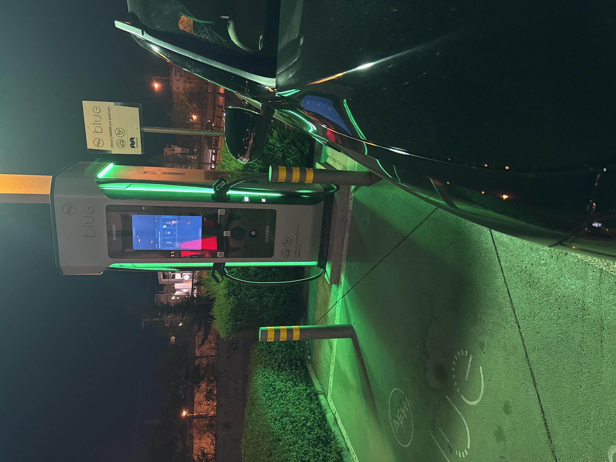 Audi Karenta | Andrea Papandreou 21, Marousi 151 24, Greece | EV Station