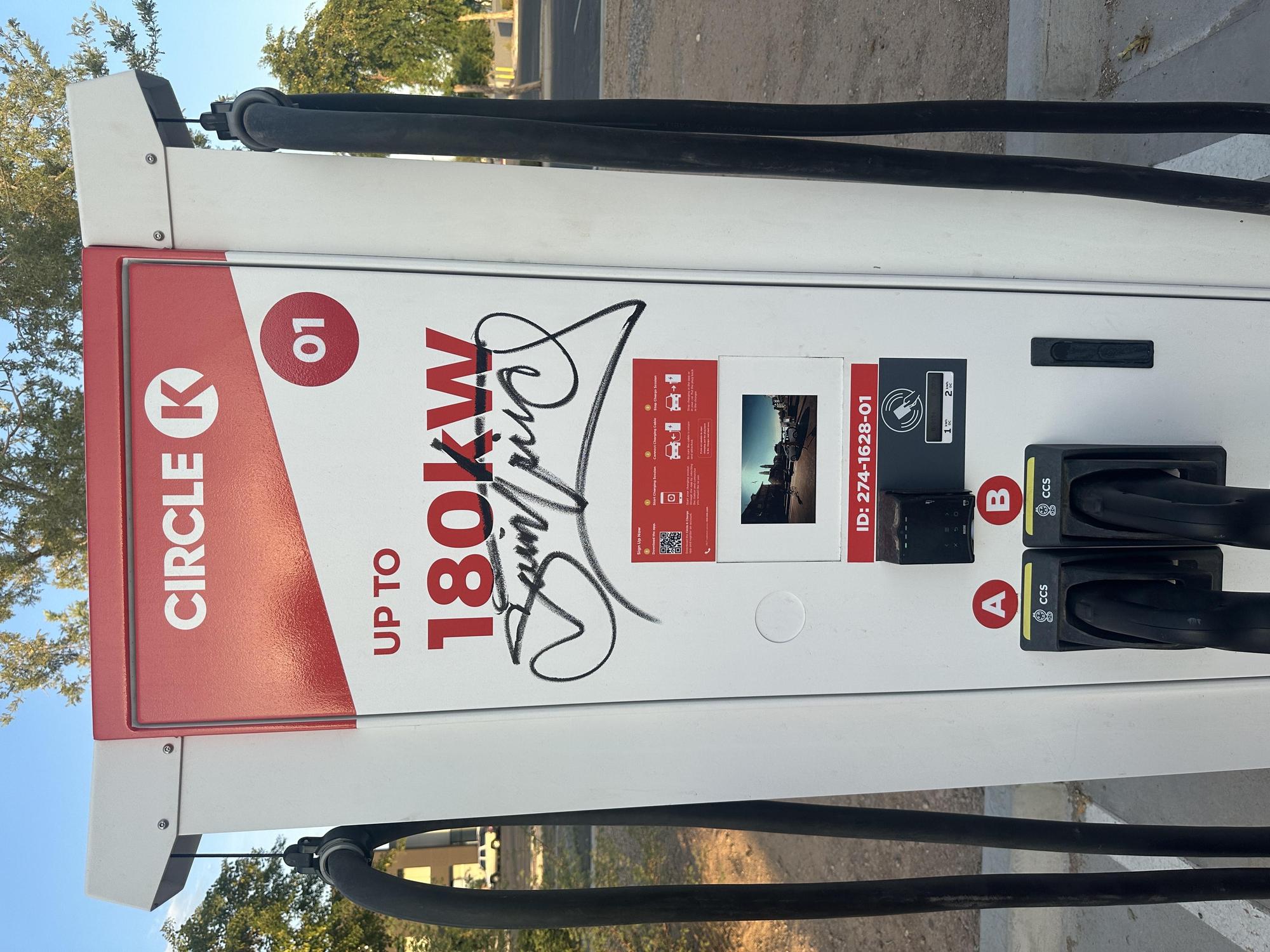 Circle K Phoenix - 67th Ave | Phoenix, AZ | EV Station