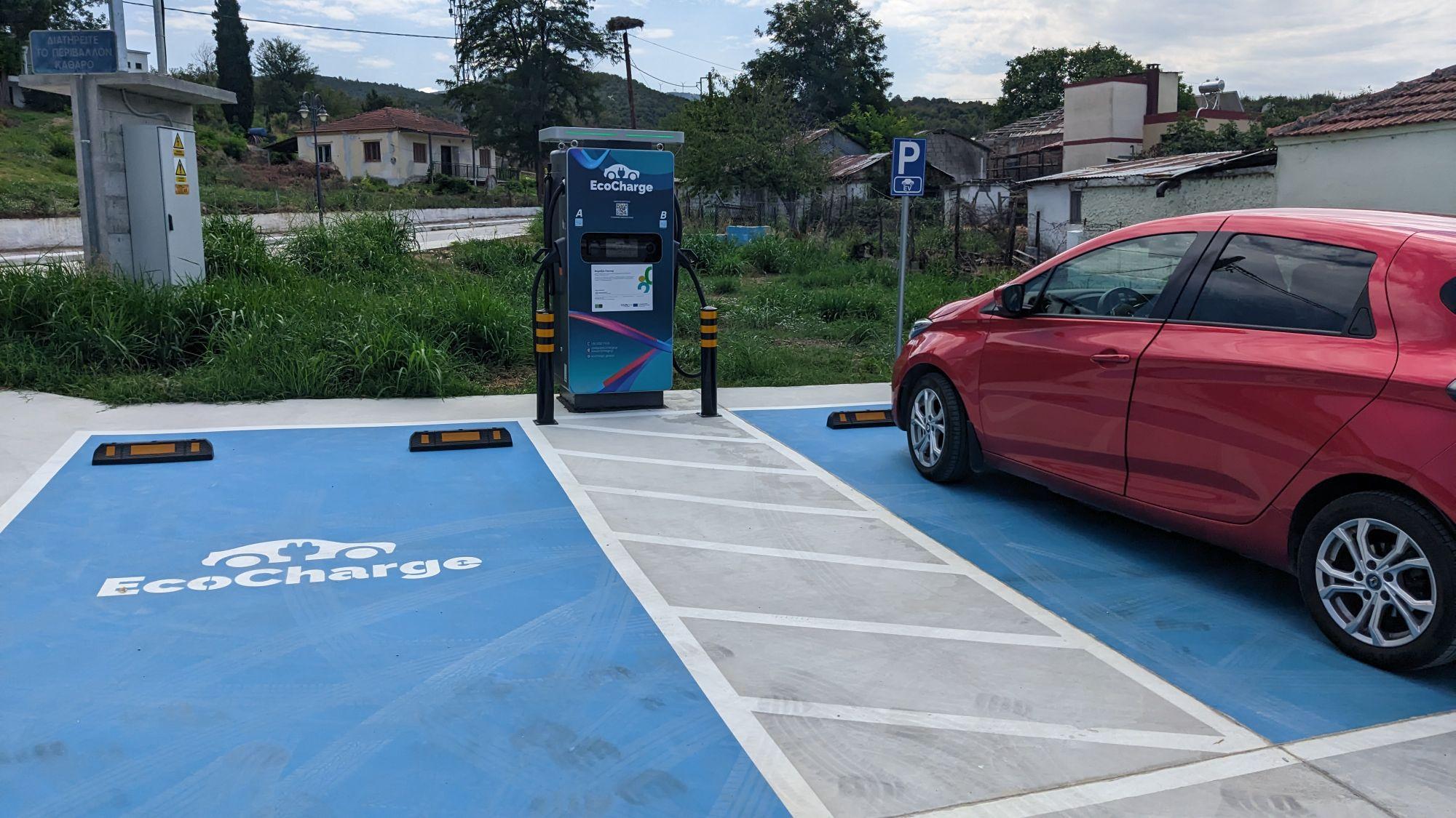 EcoCharge - Promachonas | Epar.Od. Promachona-Achladochoriou 3790, Promachonas 623 00, Greece ...