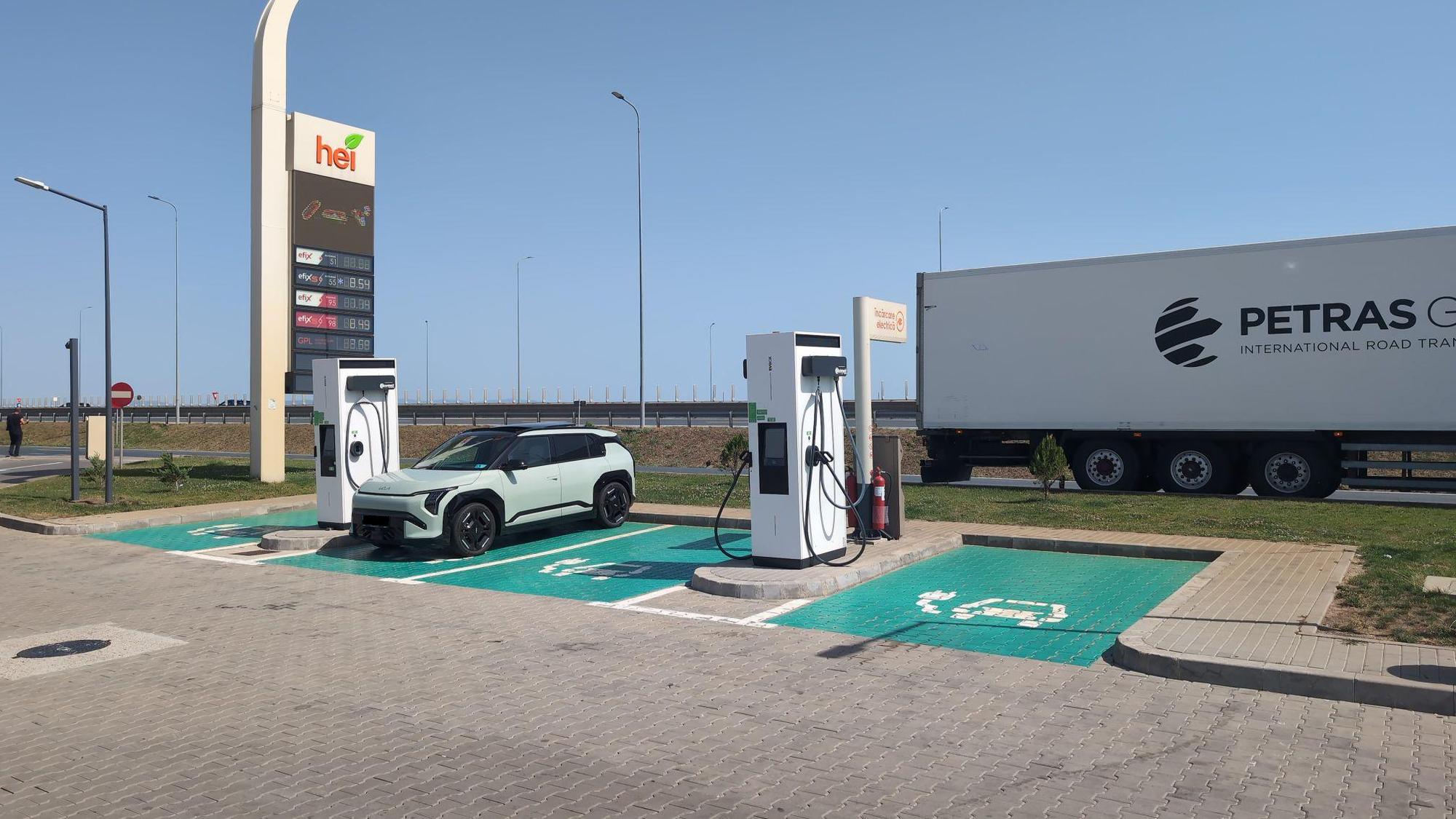 E-Charge - Rompetrol km. 530 > Timisoara | Cruceni, AR | EV Station