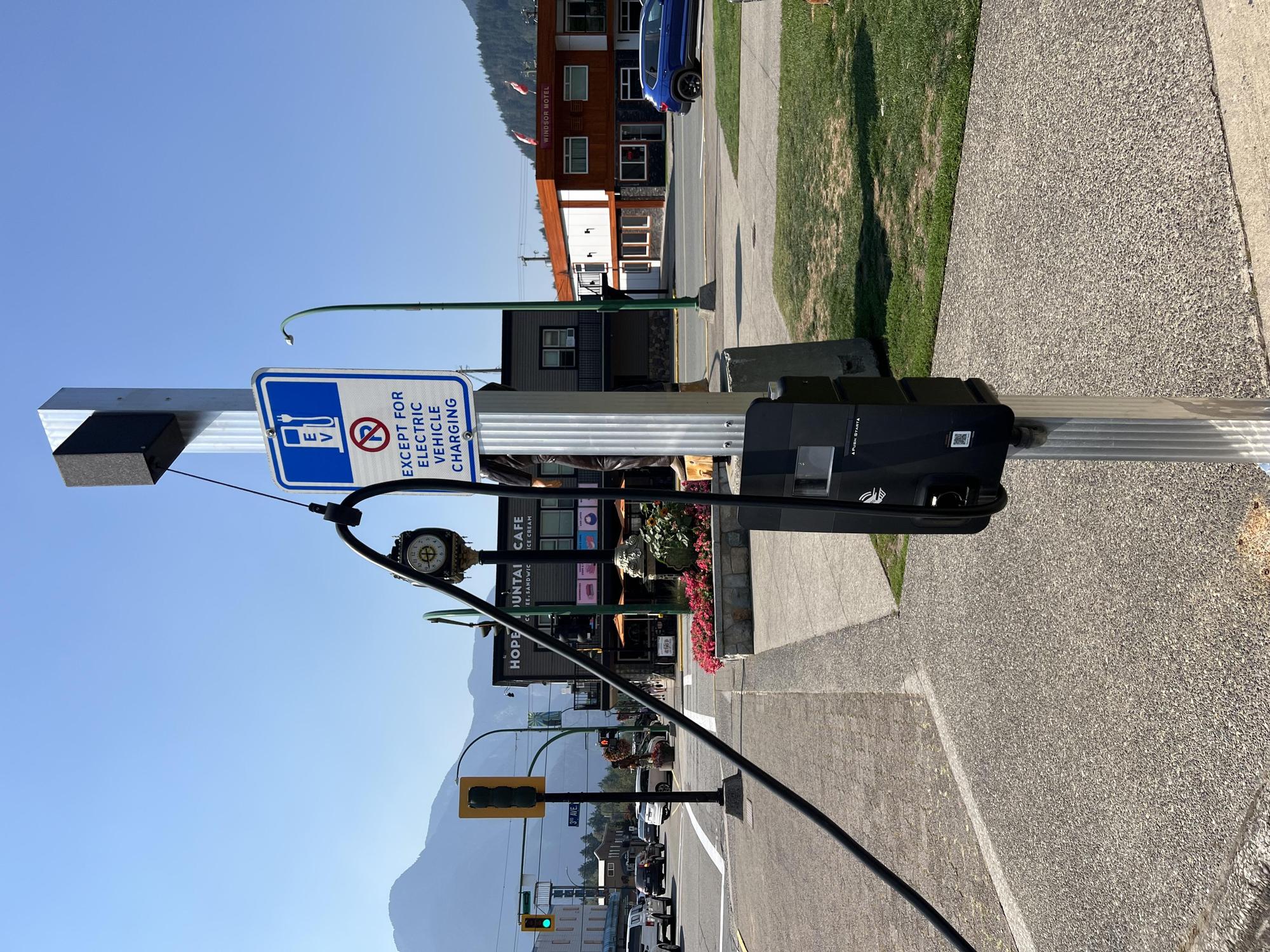 Hope Memorial Park | Hope, BC | EV Station