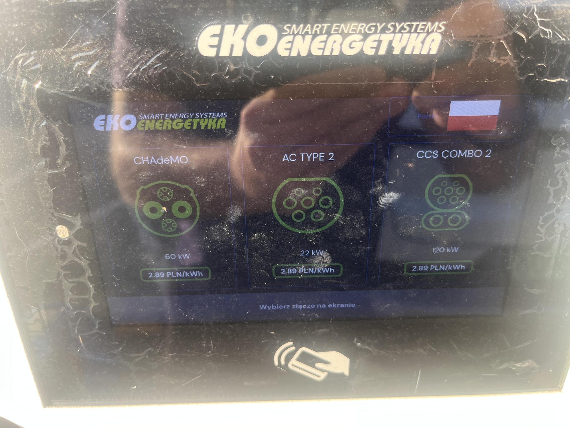 Dyskont Paliwowy Citronex | Siechnice, Dolnośląskie | EV Station