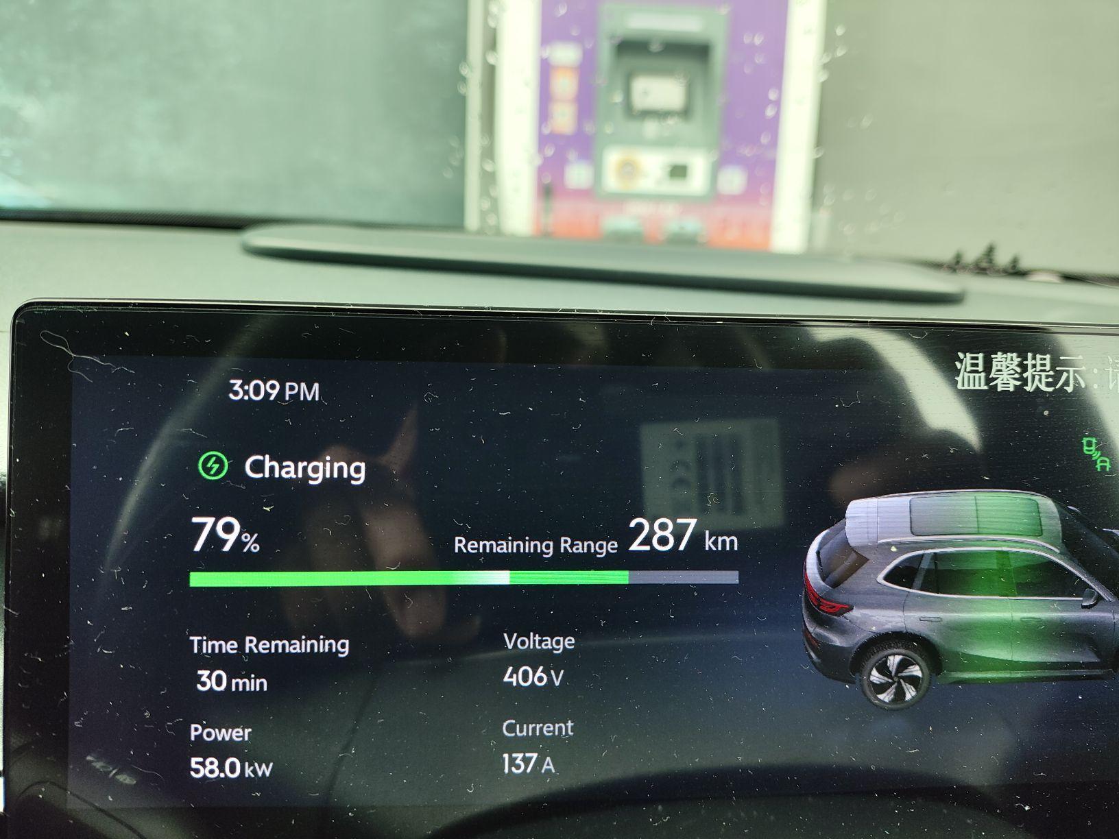 GENTARI | BYD Butterworth Iroll EV [80kW max] RM1.70/kWh | Perai, Pulau ...
