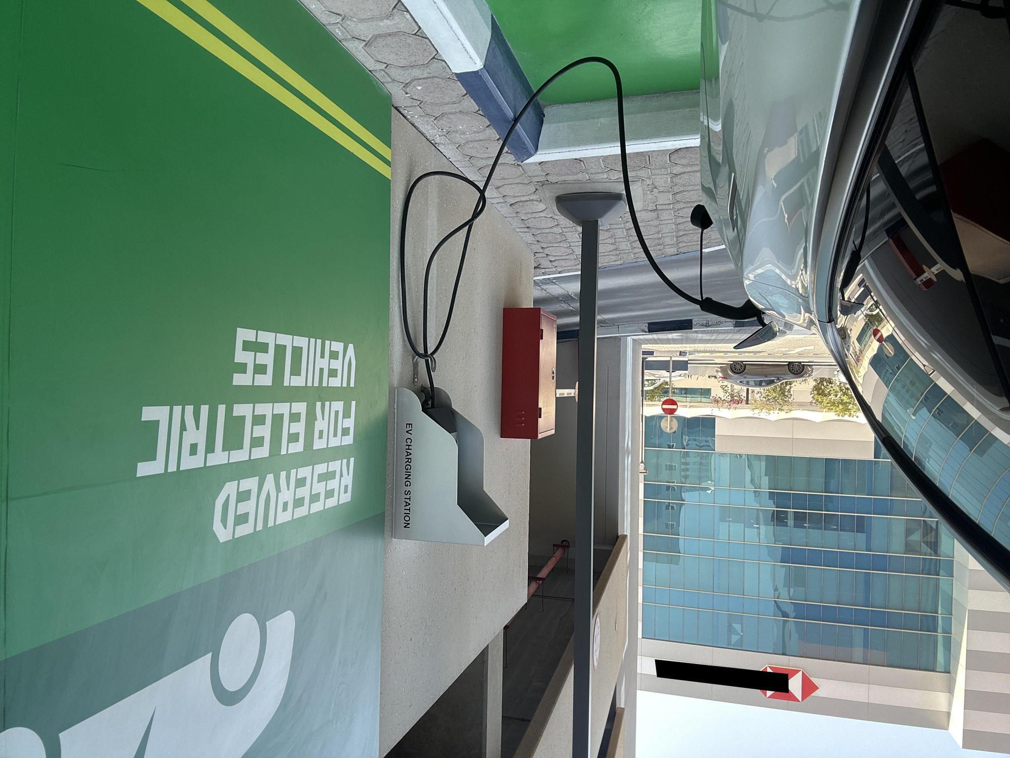 Almoayyed Tower | Seef, Muḥāfaẓat al-ʿĀṣimah | EV Station