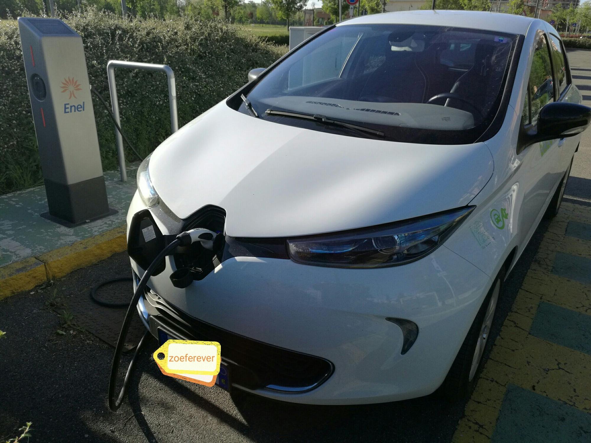 Il Bar Del Centro Parco | Segrate, Lombardia | EV Station