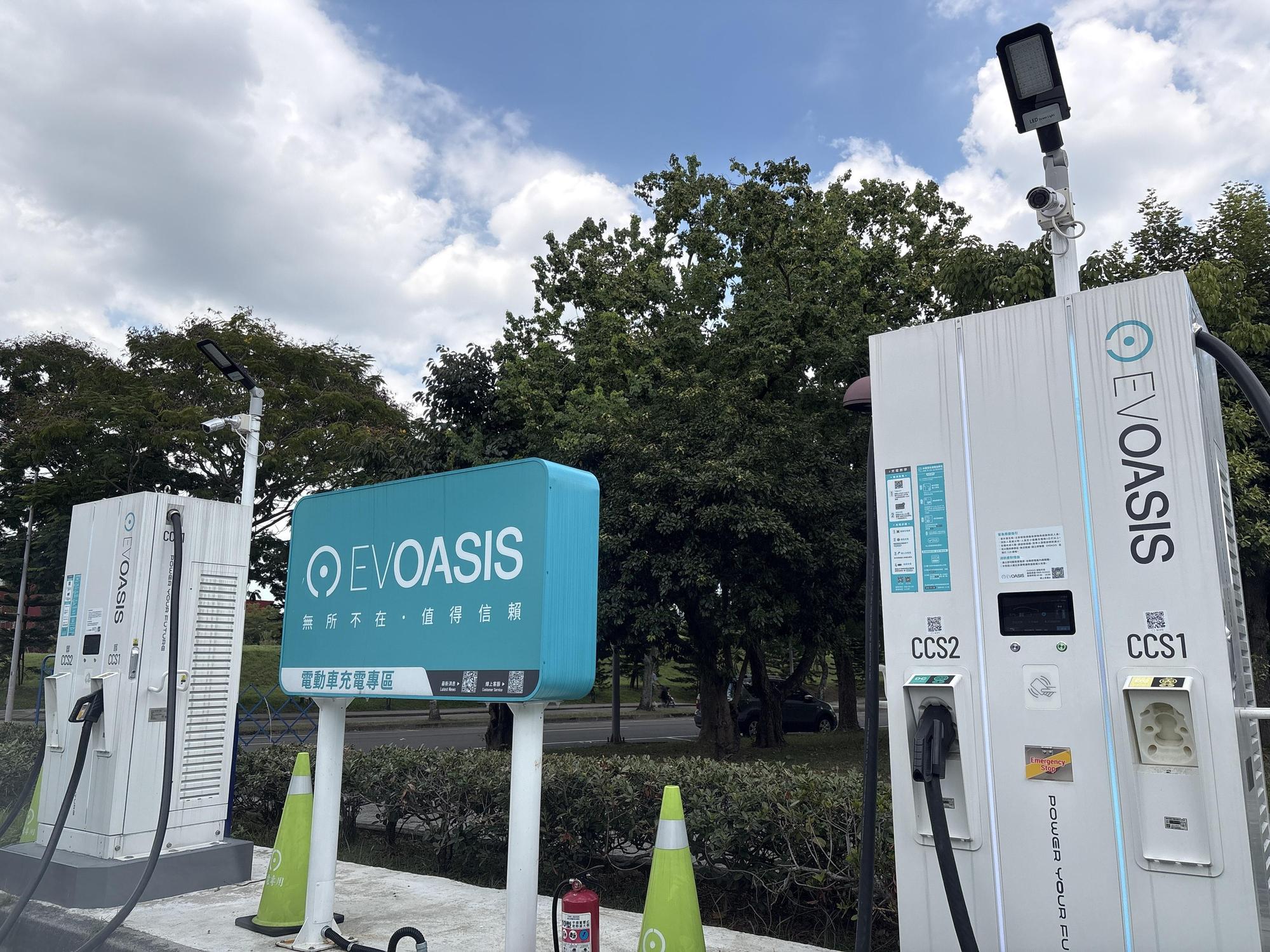 EVOASIS 國立臺北大學 | No. 3-1, Guoqing Rd, Sanxia District, New Taipei City ...