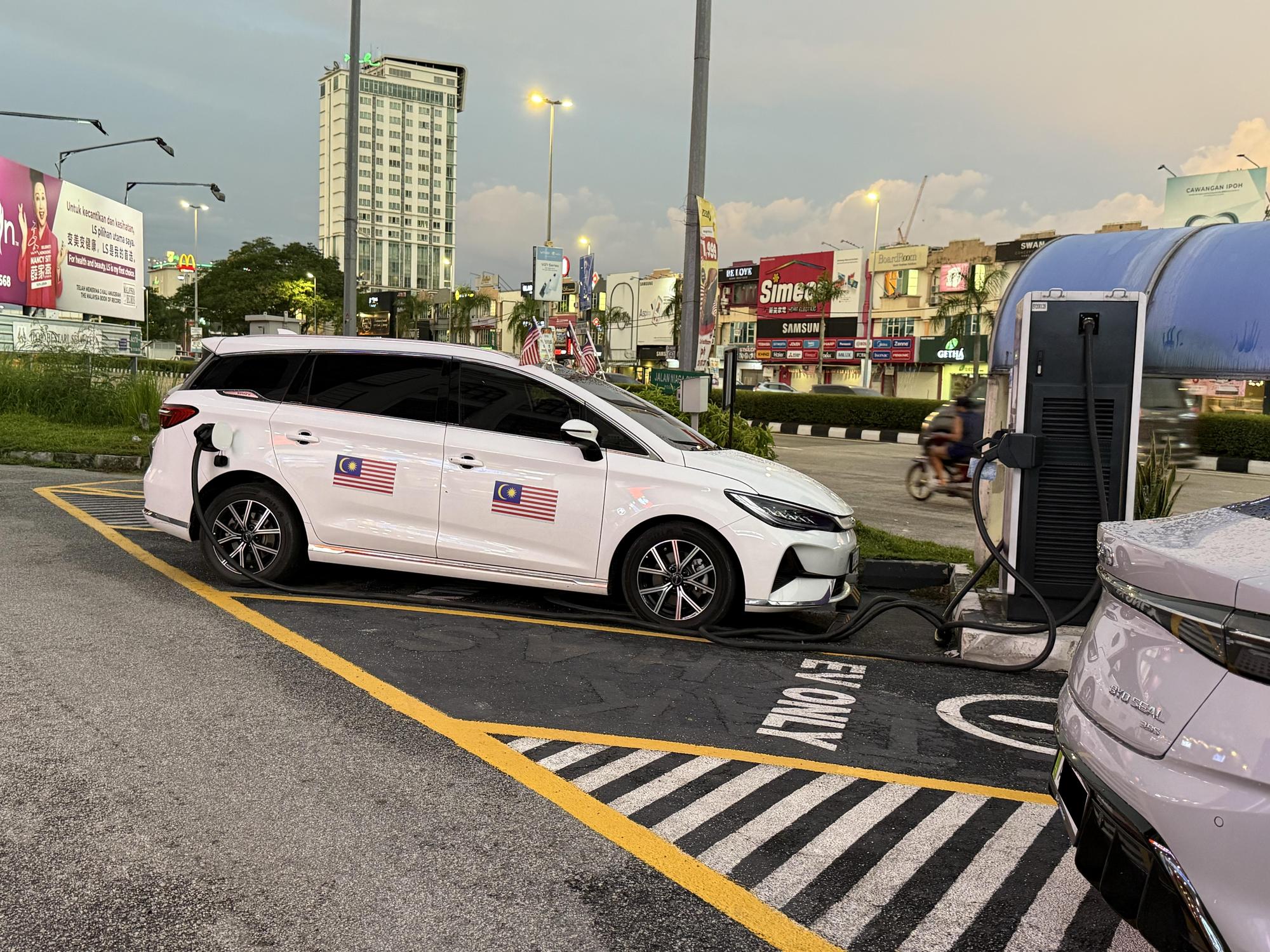 Gentari | BYD Ipoh (120kW DC) | Ipoh, Perak | EV Station