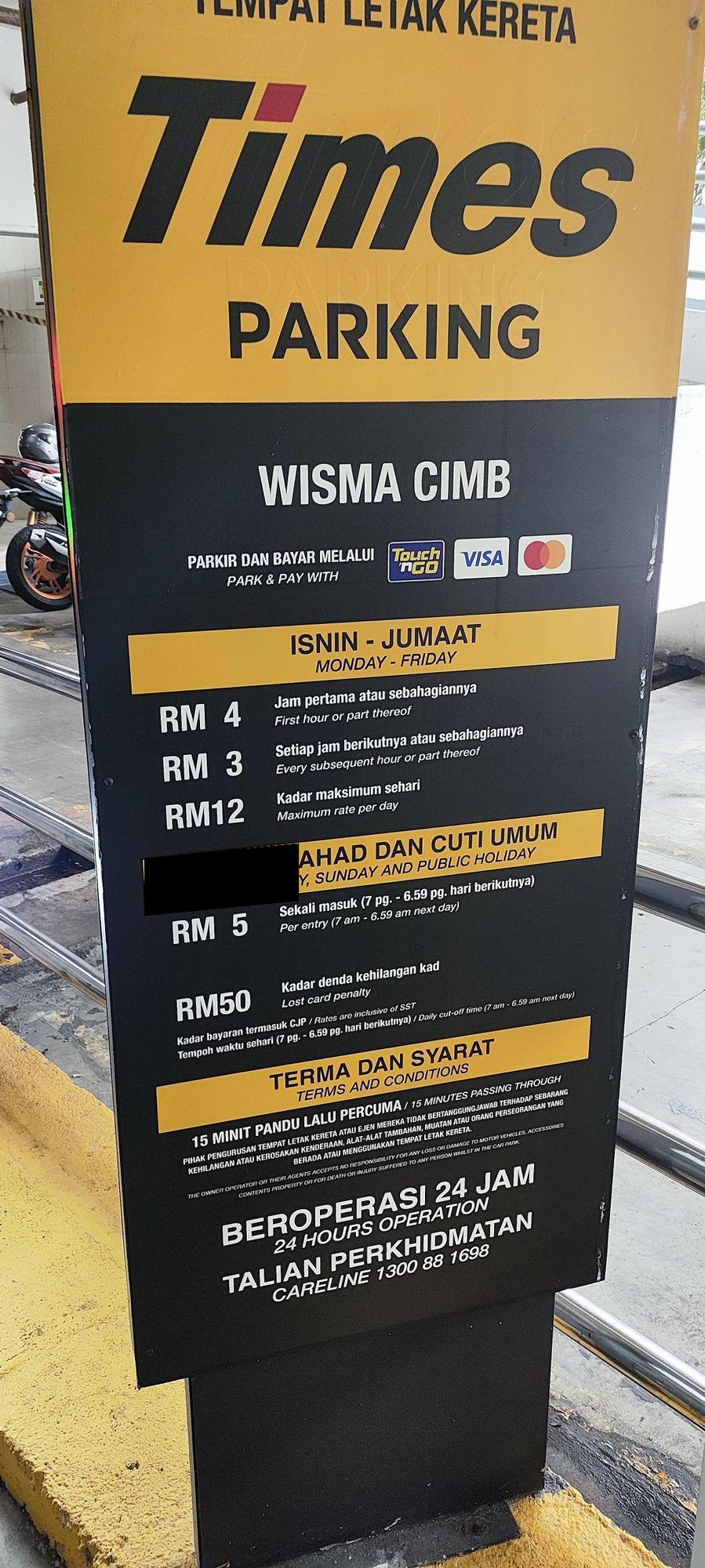 CHARGE+ Wisma CIMB (1x 22kW AC) | Kuala Lumpur, Wilayah Persekutuan ...