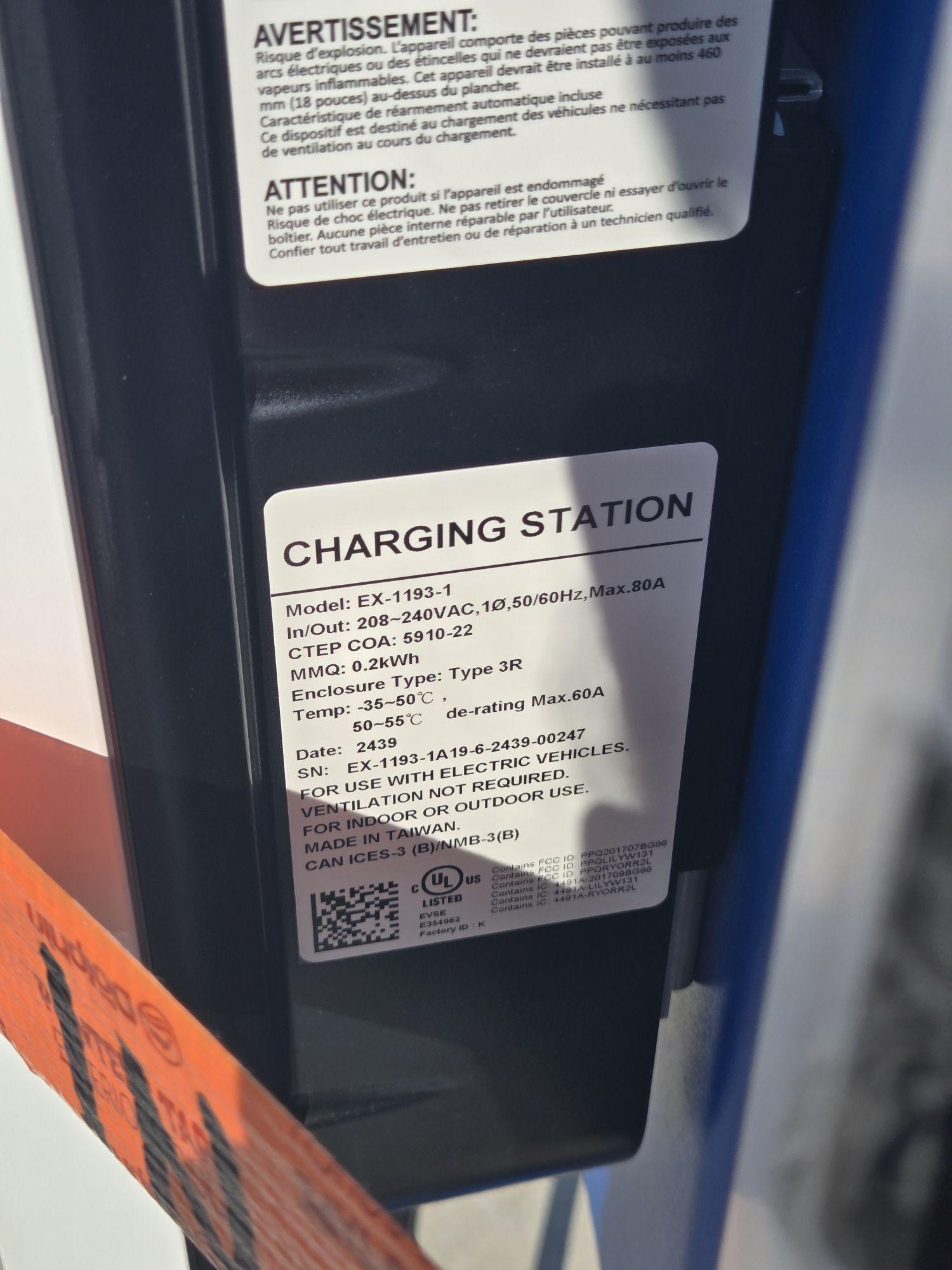 Tinley Park Metra Station (Coming Soon) | Tinley Park, IL | EV Station