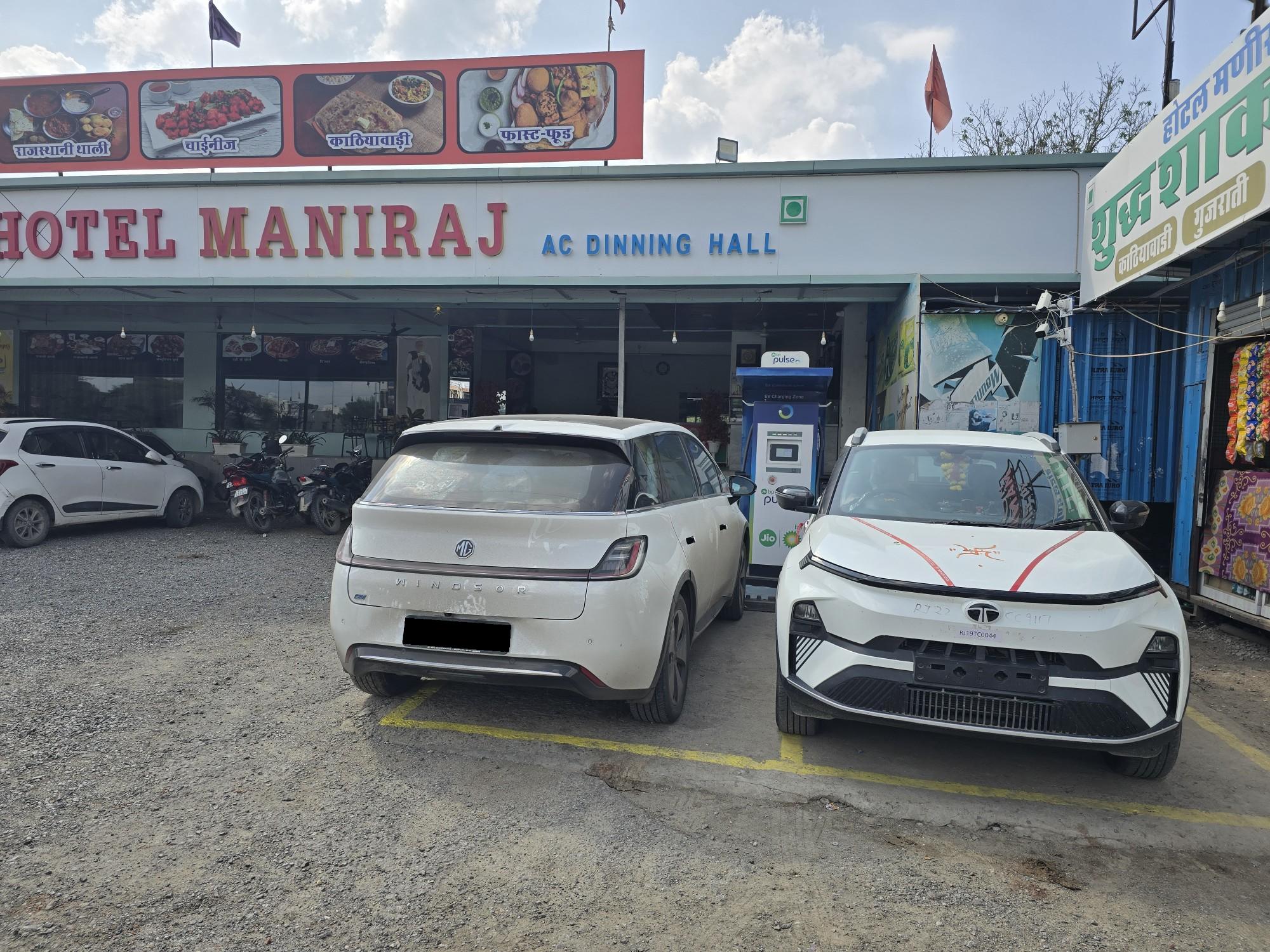 Hotel Maniraj | Lal Madri, RJ | EV Station