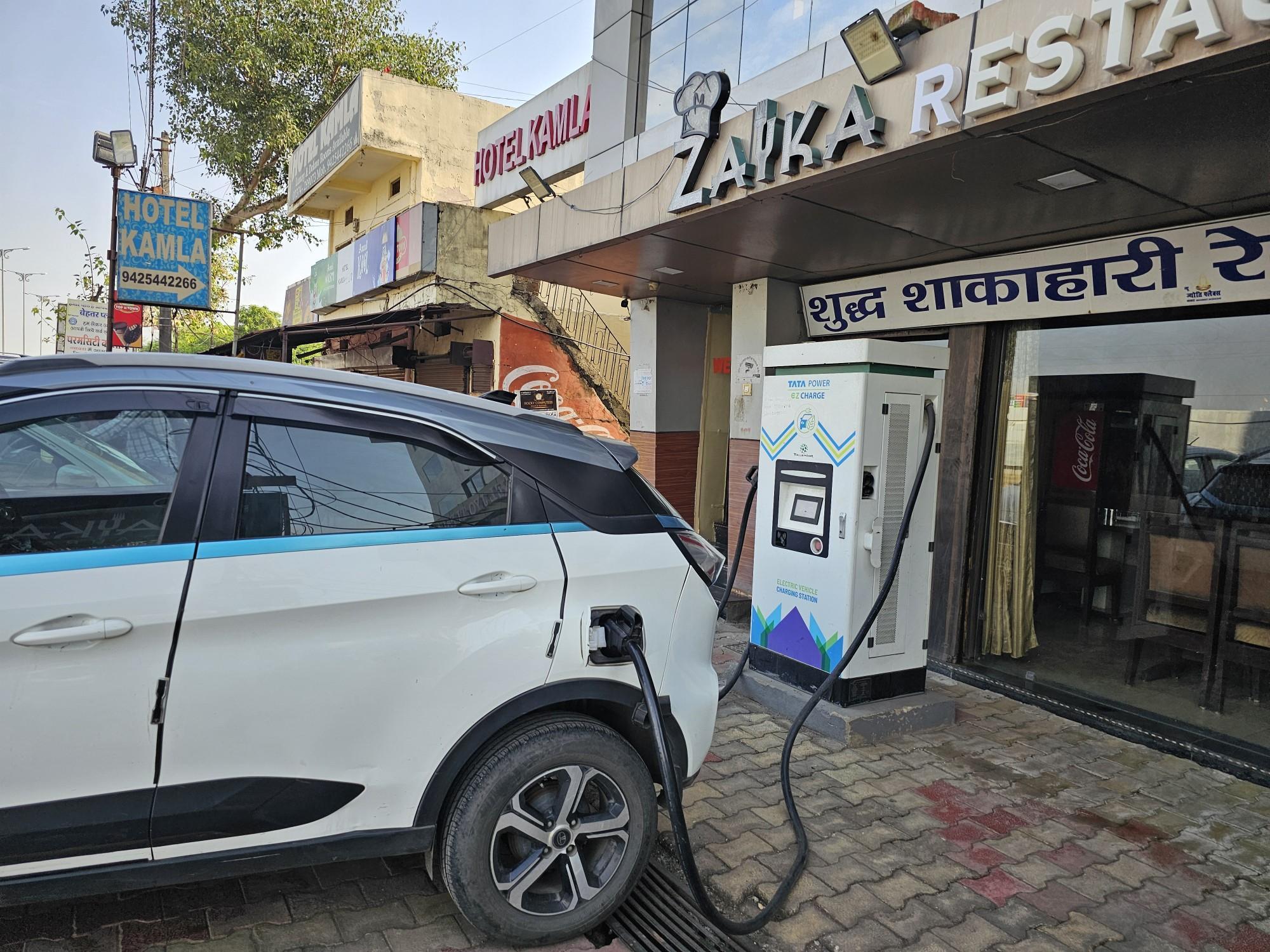 Hotel Radiant Tata Power Charger | Biaora, MP | EV Station