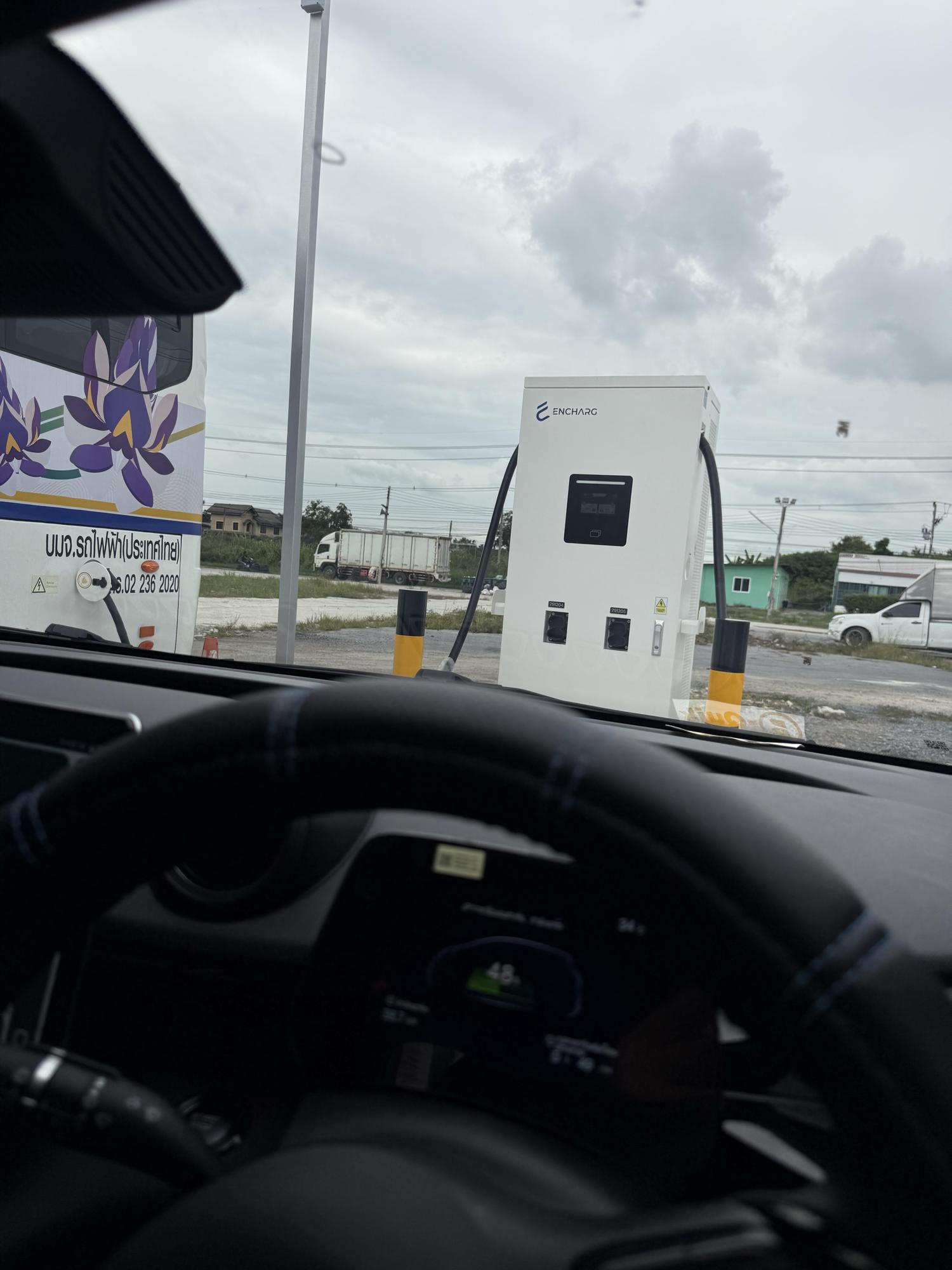 EVT X Evolt Station Salaya | Salaya, จ.นคาปฐม | EV Station