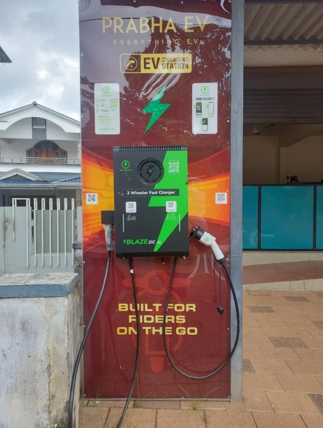 Prabha E V 2 wheeler fast charging point for Ola and Ather Electric ...