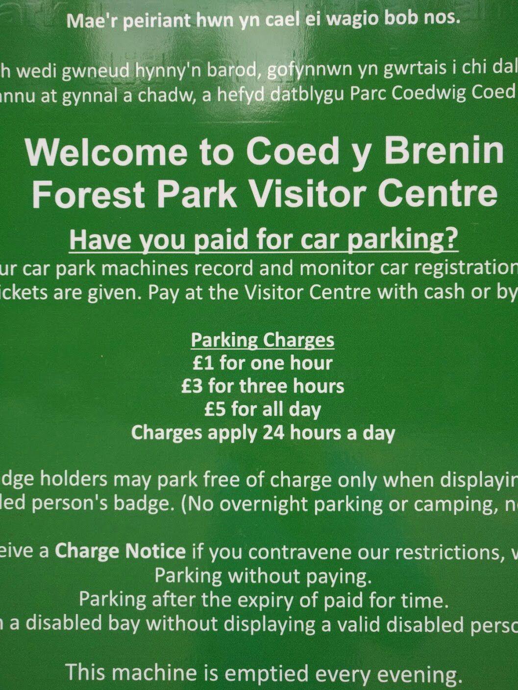 Coed y Brenin Forest Park Visitor Centre | Coed y Brenin Visitor Centre ...