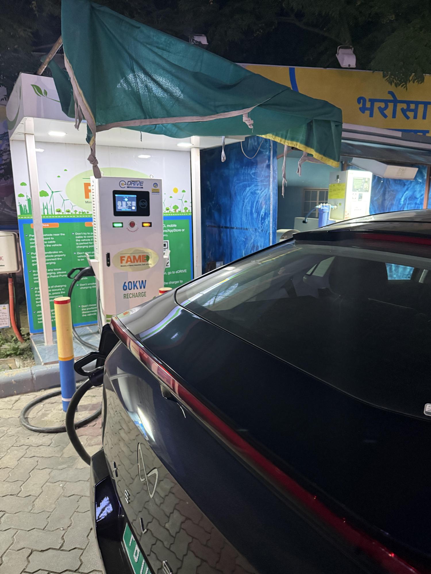 BPCL E-Drive (Telu Ram Petrol Pump) | Khera Swad, PB | EV Station