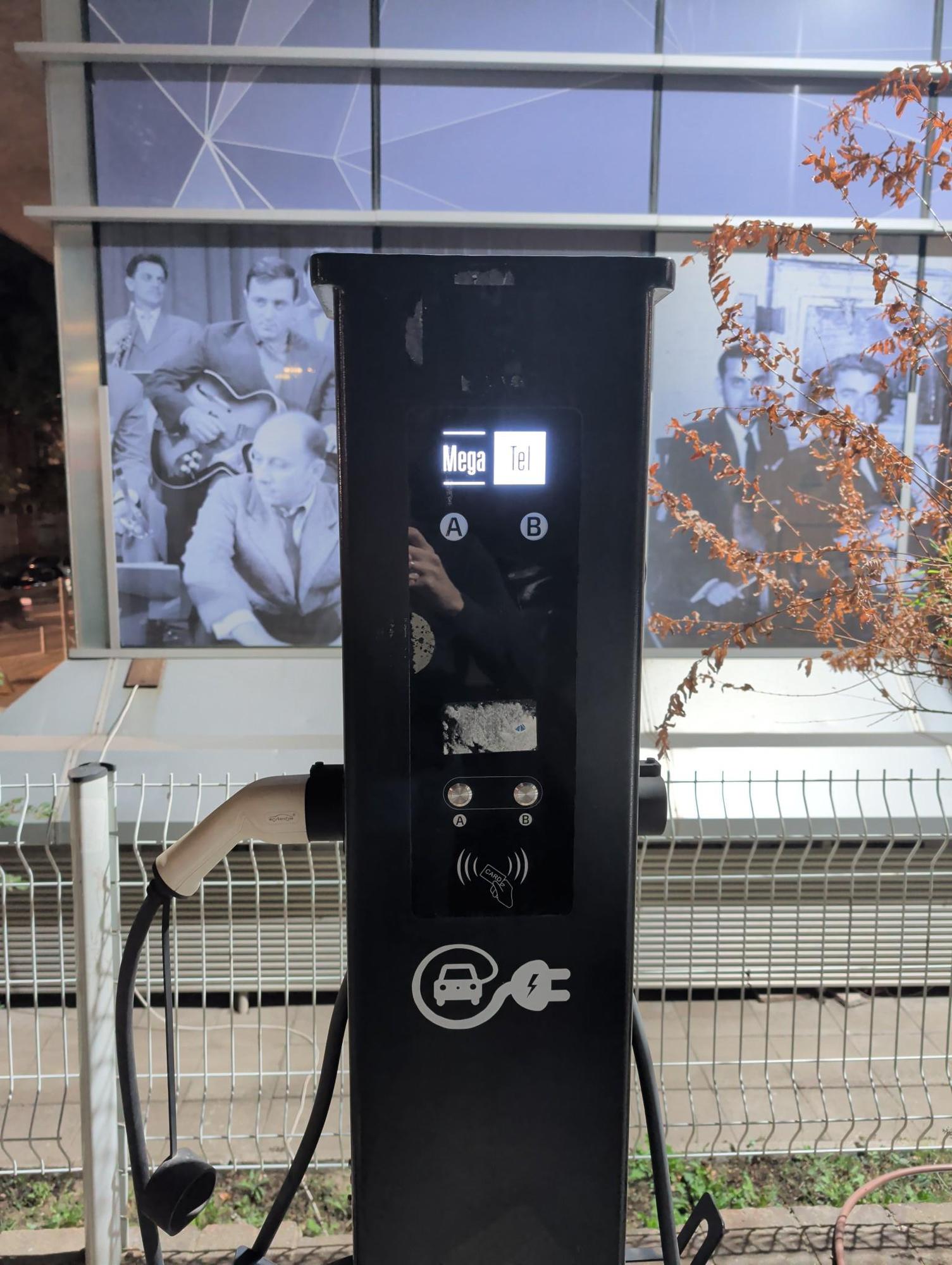 RTS Takovska | Takovska 10, Beograd 11120, Serbia | EV Station