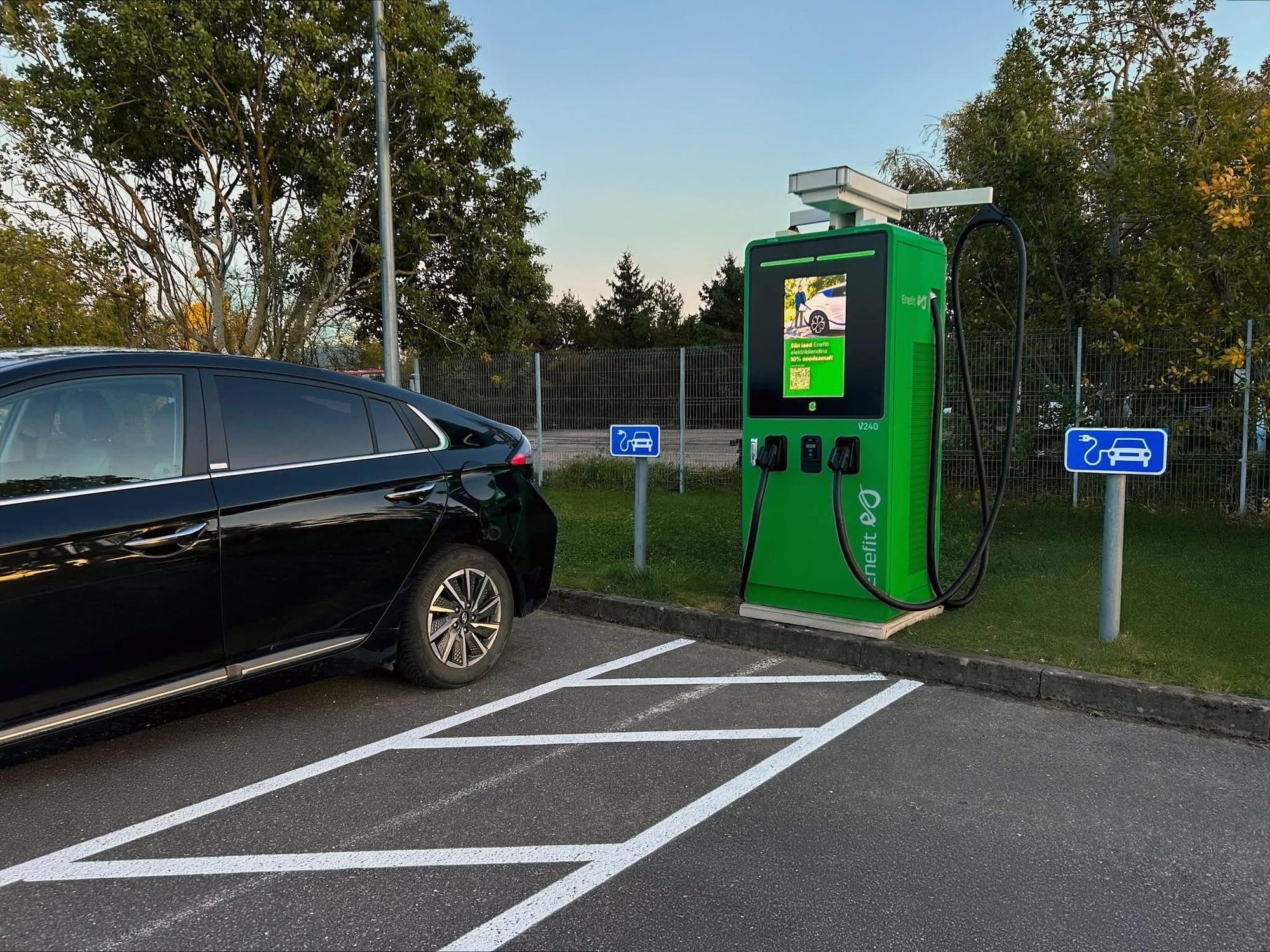 Virtsu sadam | Virtsu, Pärnu maakond | EV Station