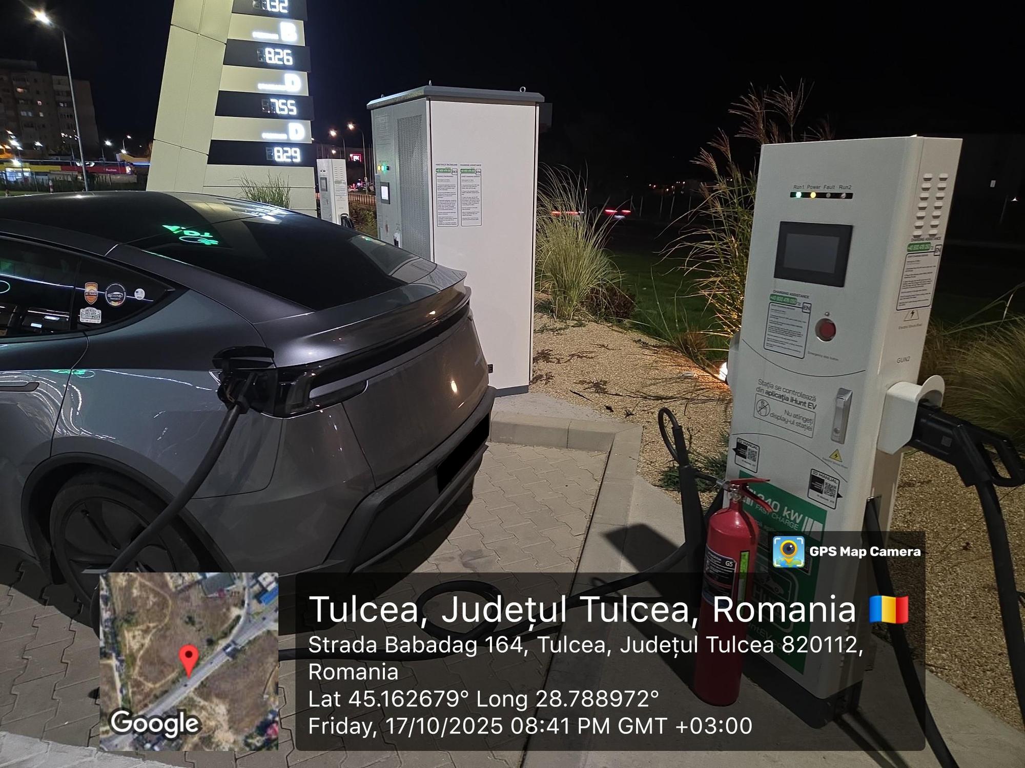 iHunt EV - ADT Benzinarie | Tulcea, TL | EV Station