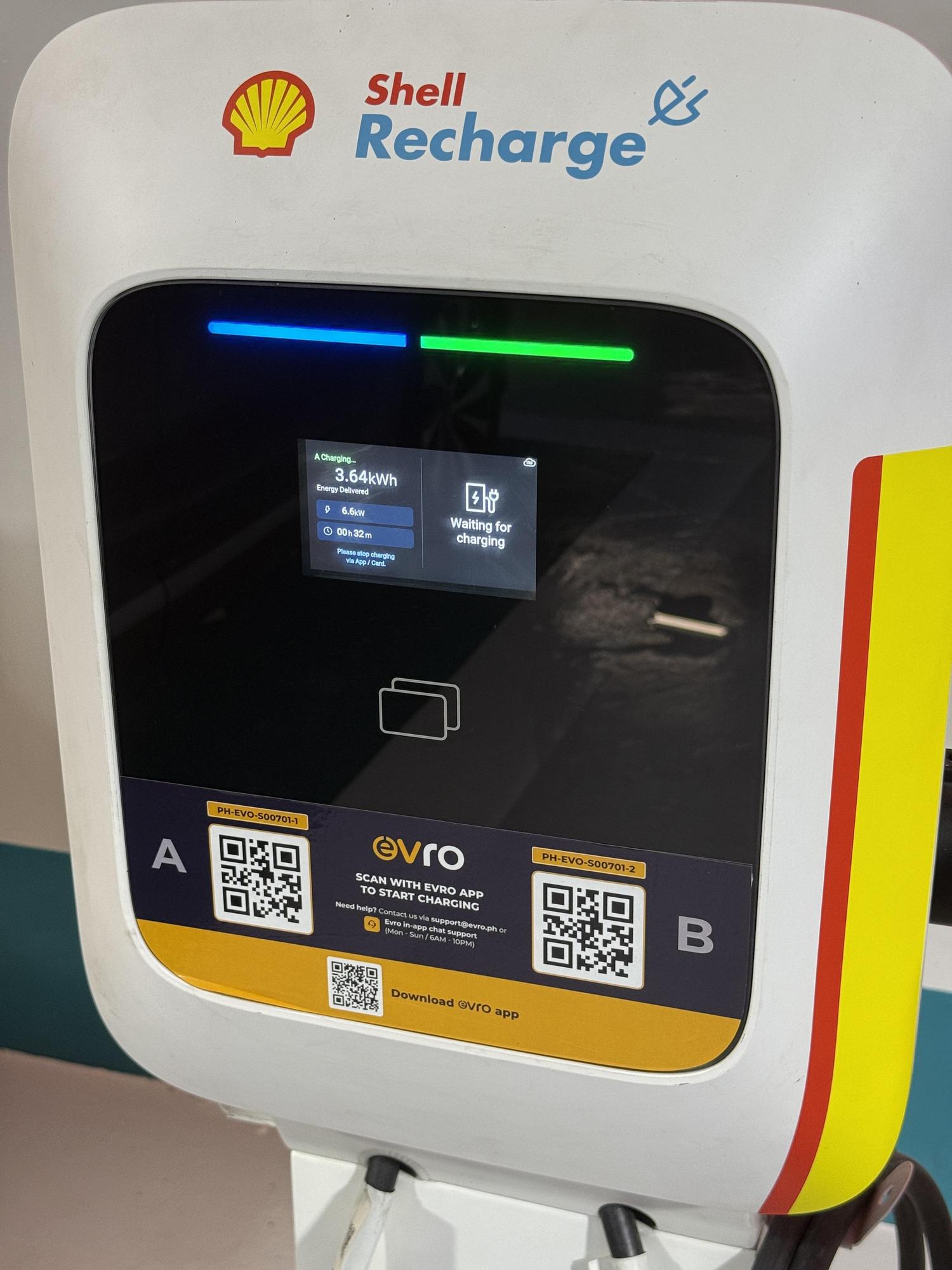 Shell Recharge - Robinsons Manila | Manila, NCR | EV Station