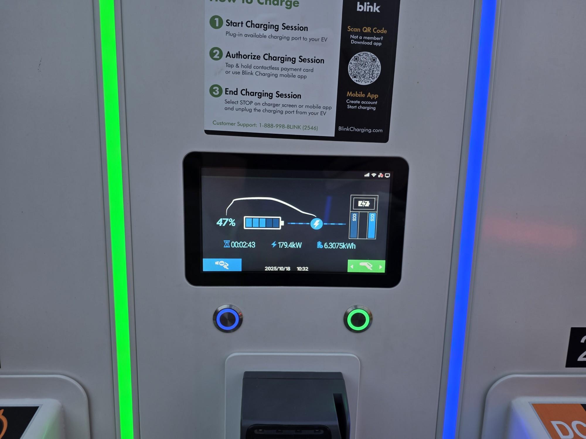 Quick Lane Tire and Auto Center of Kent | Kent, OH | EV Station