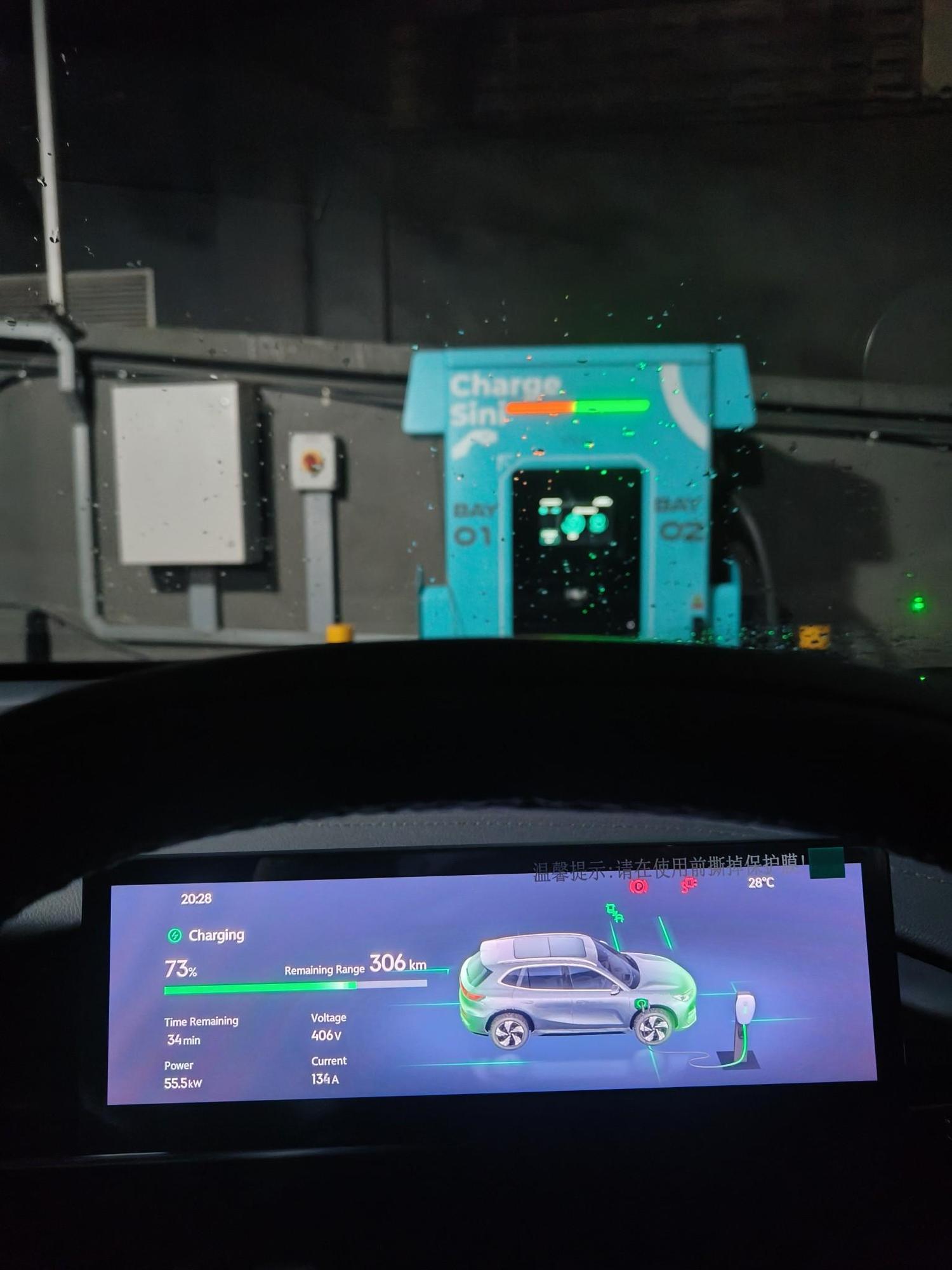 ChargeSini Station Zennith Suites ( 60kW DC, 30kw DC) | Johor Bahru ...