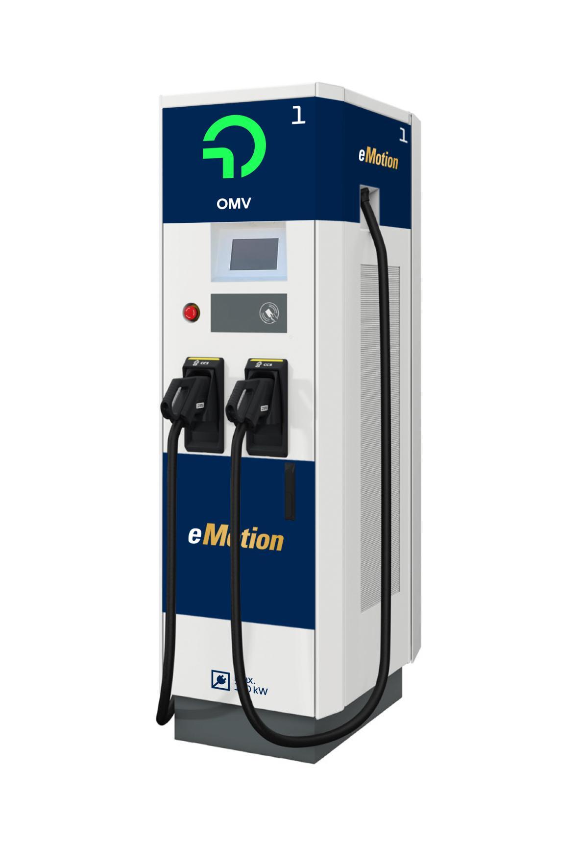 OMV eMotion | București, București | EV Station