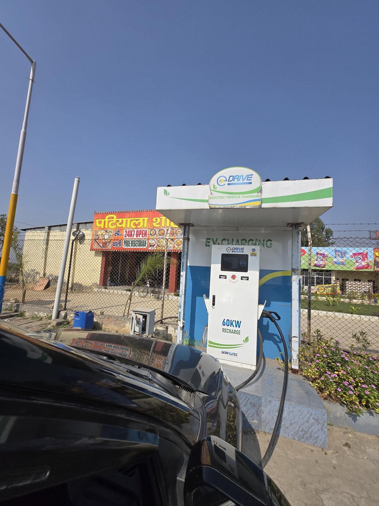 Bhagwati Petrol Pump | Sirsala, HR | EV Station